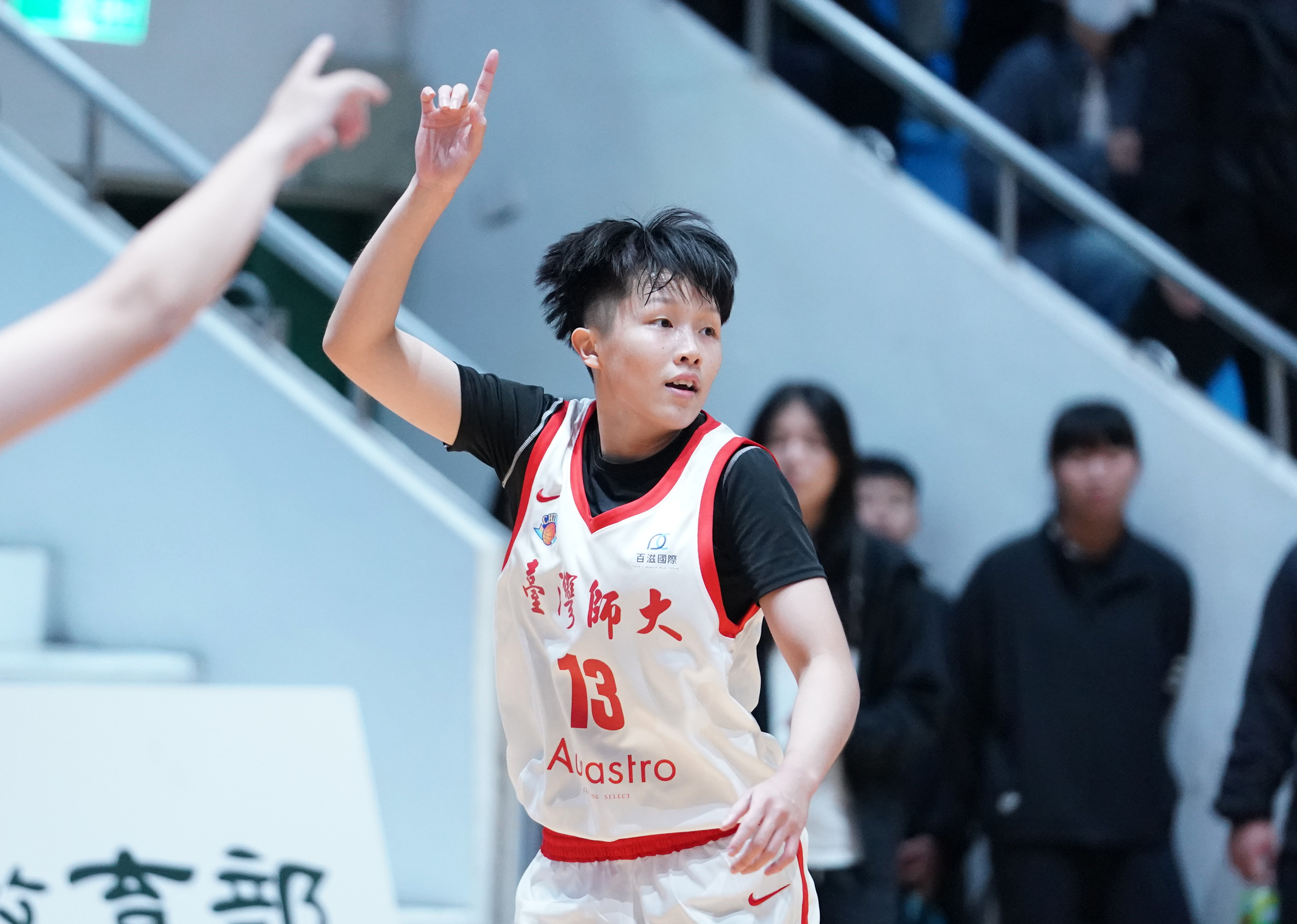 UBA》臺師3人繳雙十打敗佛光 明與世新爭女籃冠軍 - TSNA體育新聞團隊