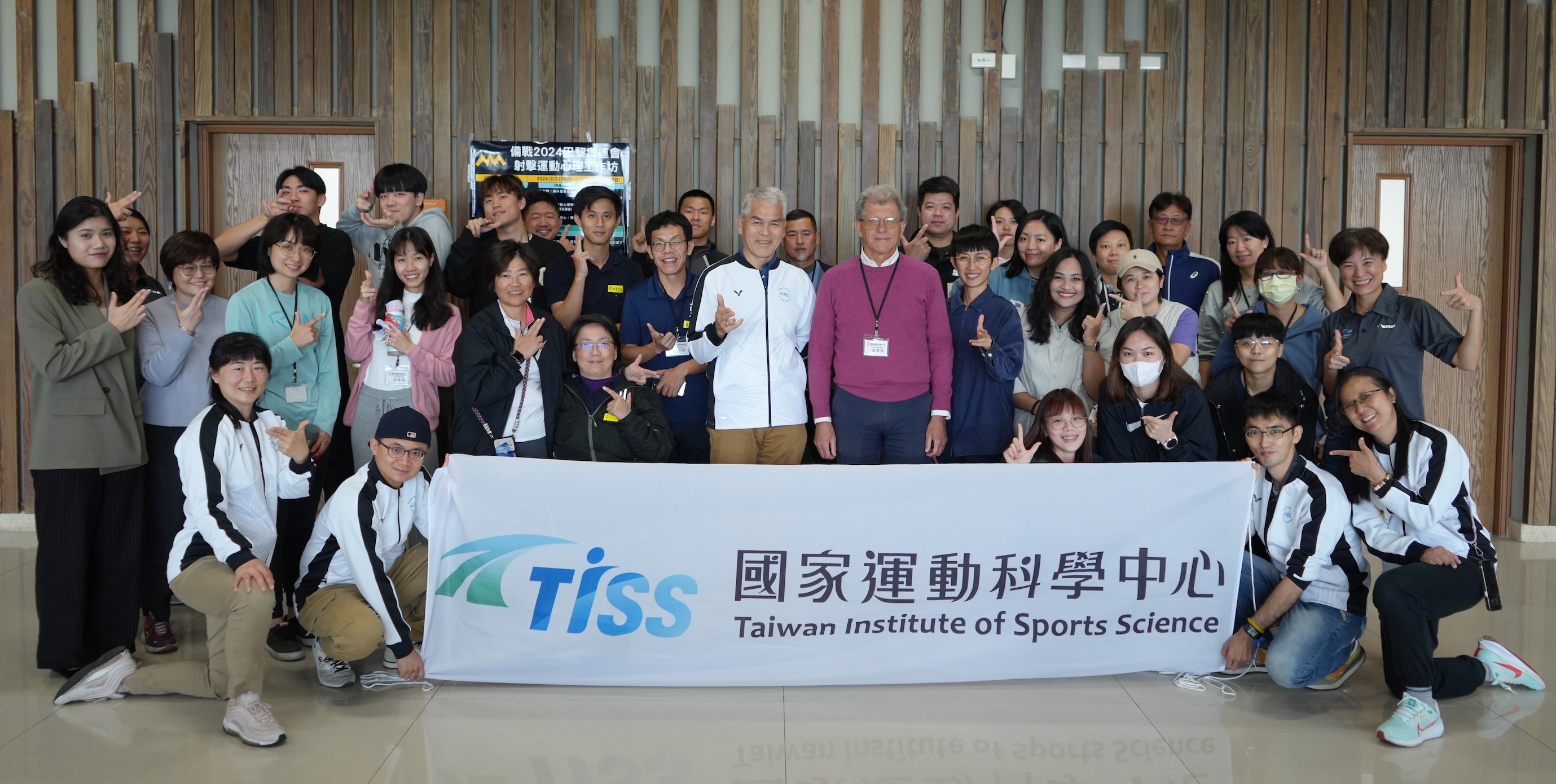 射擊》備戰奧運 國家運動科學中心邀請義大利籍教授傳授心法 - TSNA體育新聞團隊