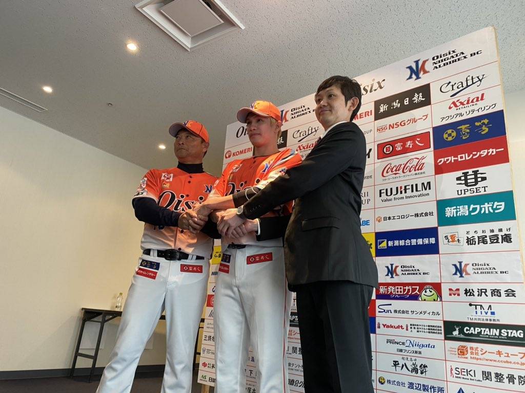 日職》37歲陽岱鋼有變也有不變 7月底是否重返NPB這樣說 - TSNA體育新聞團隊