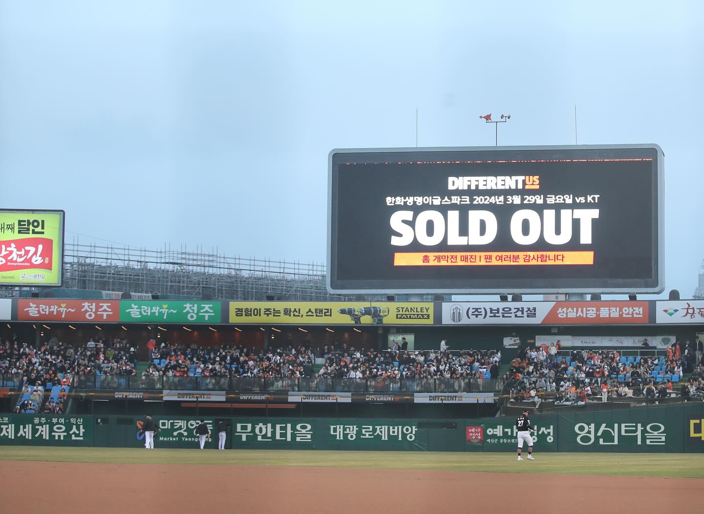 棒球/韓國職棒KBO - TSNA體育新聞團隊