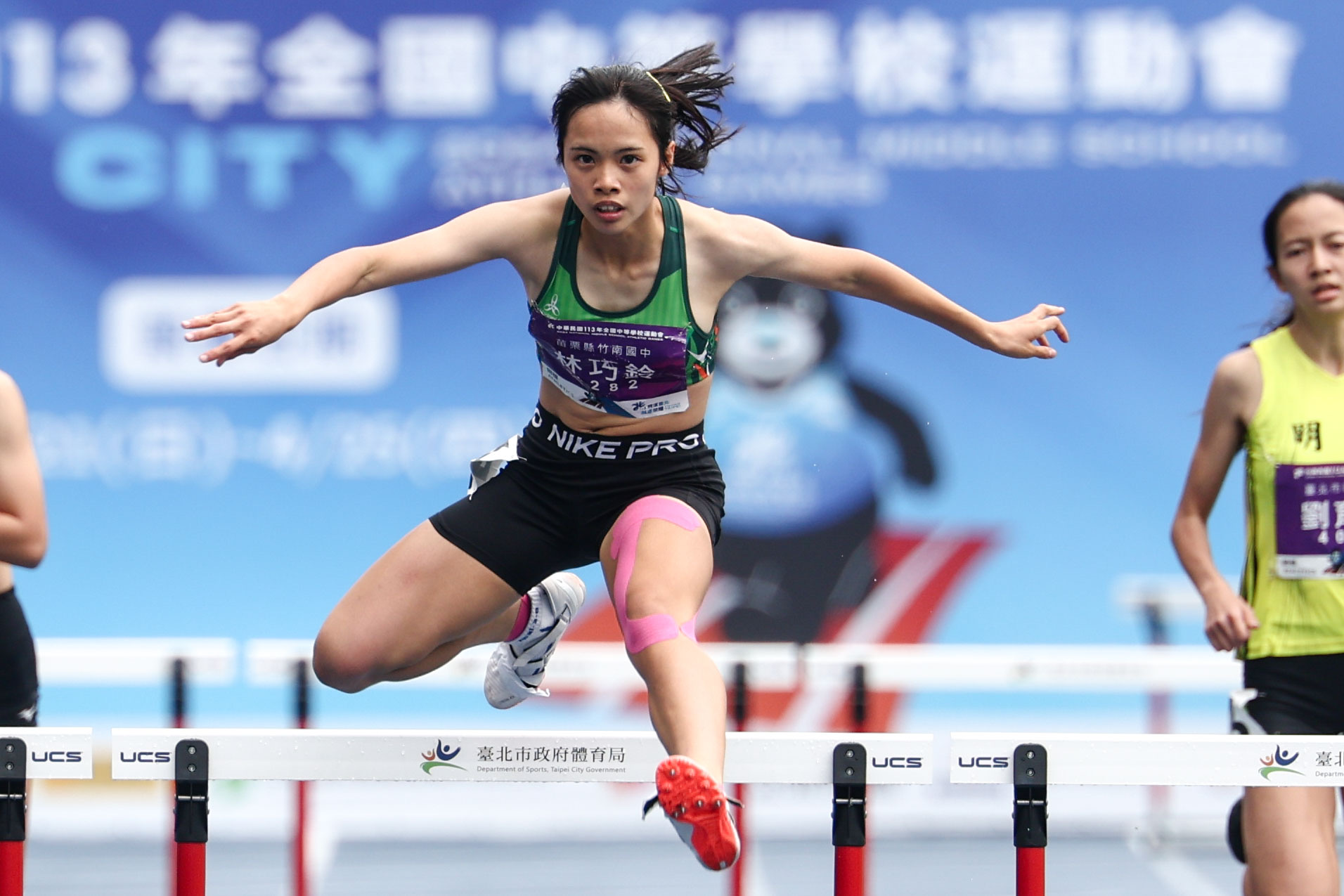 全中運》竹南國中獎勵香港行機票 林巧鈴400欄跑出第1金 - TSNA體育新聞團隊