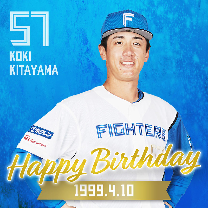 NPB》北山亘基連19.2局無失分 柳田悠岐再見逆轉3分彈 - TSNA體育新聞團隊