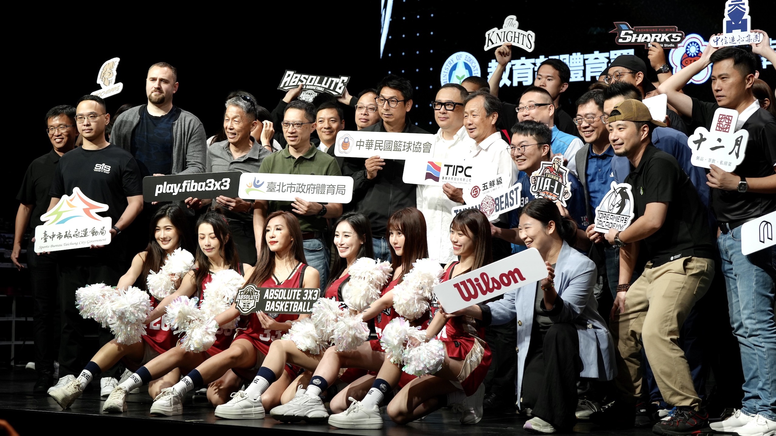 籃球》ABSOLUTE 3x3 聯盟 6月台中火車站開幕 本季首度前進花東 - TSNA體育新聞團隊
