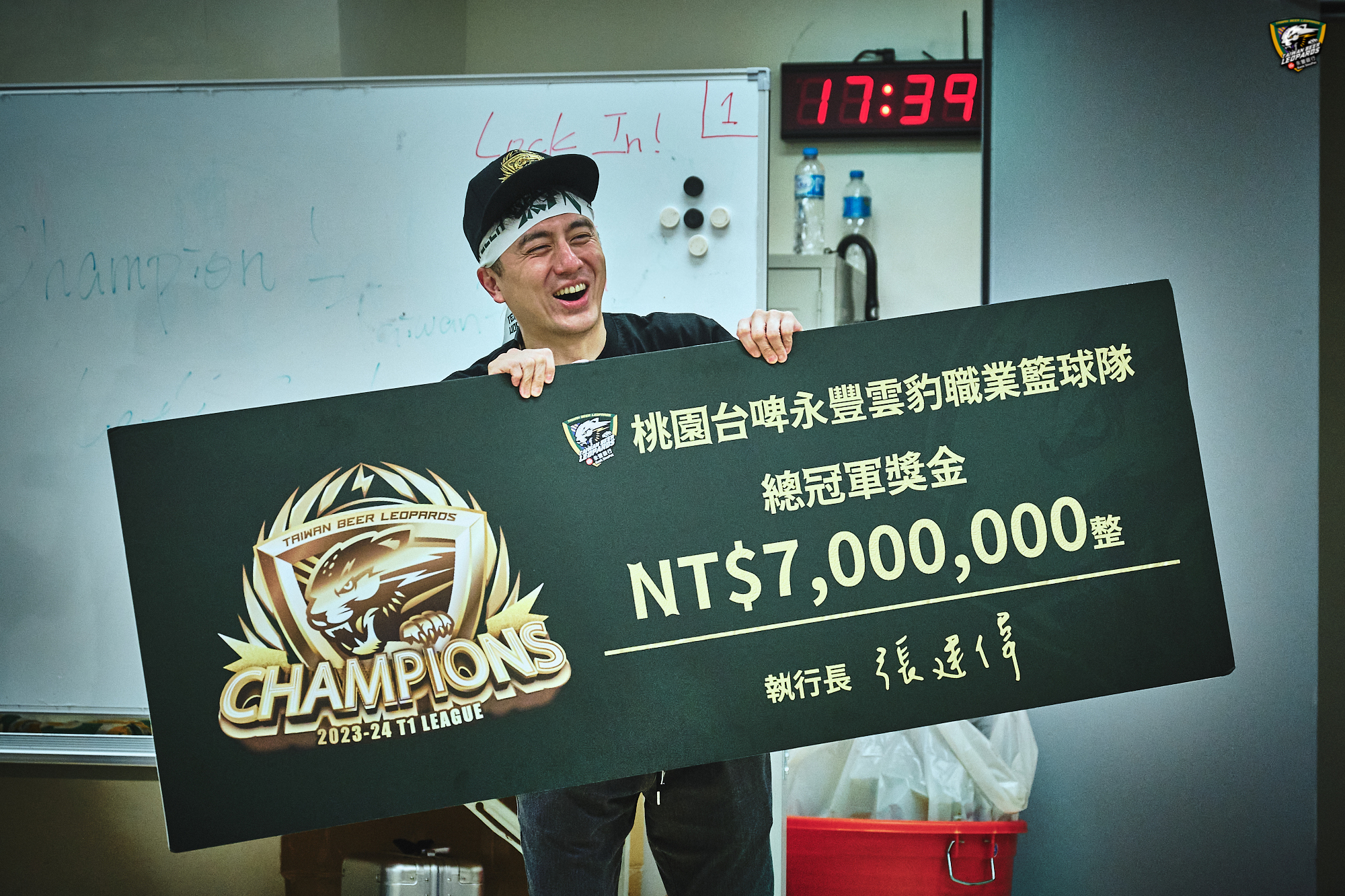 T1》再加碼100萬 創辦人張建偉要讓雲豹成為台灣第1 - TSNA體育新聞團隊