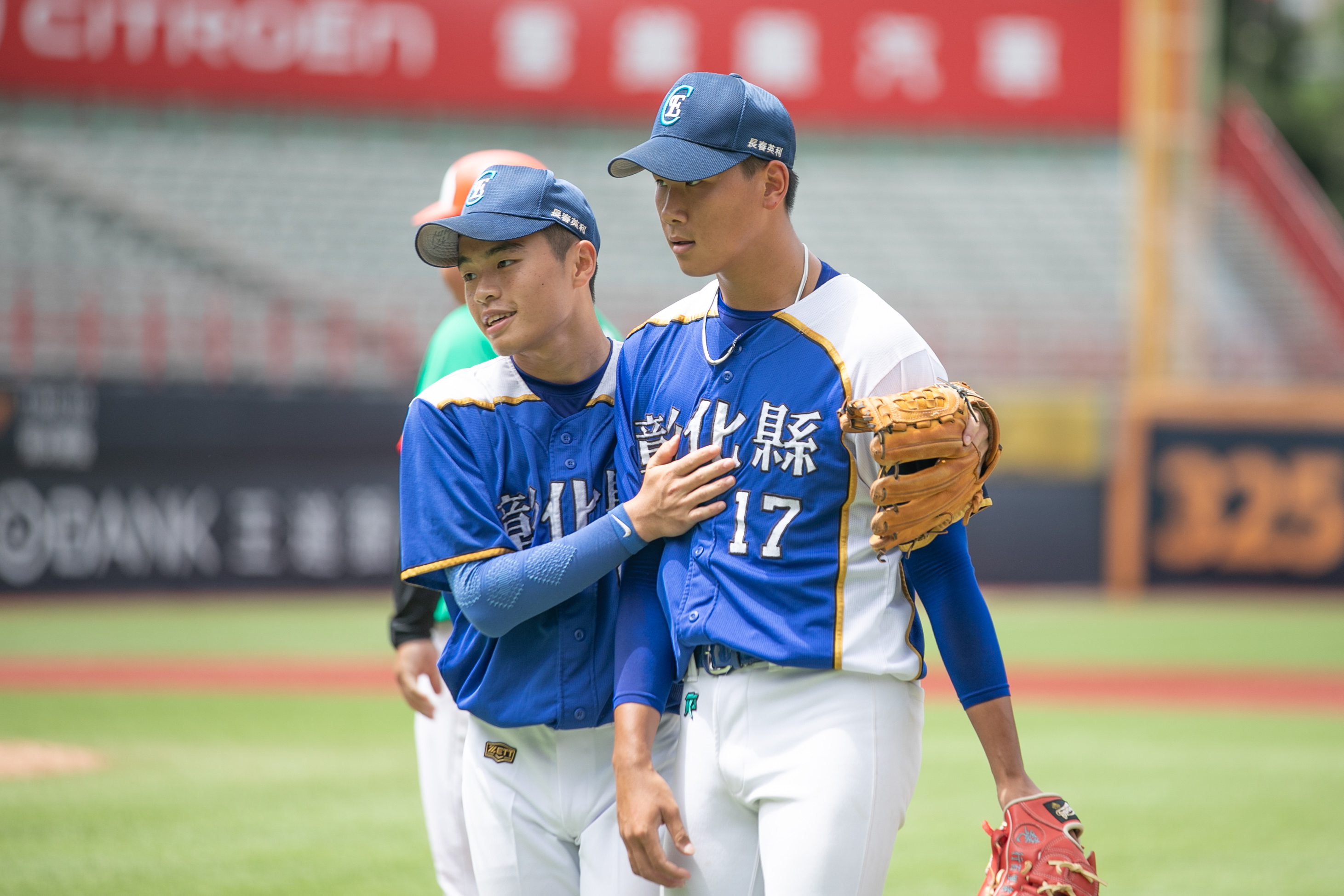 玉山盃》彰化縣以1分之差無緣冠軍 林健傑教練仍給球員100分 - TSNA體育新聞團隊