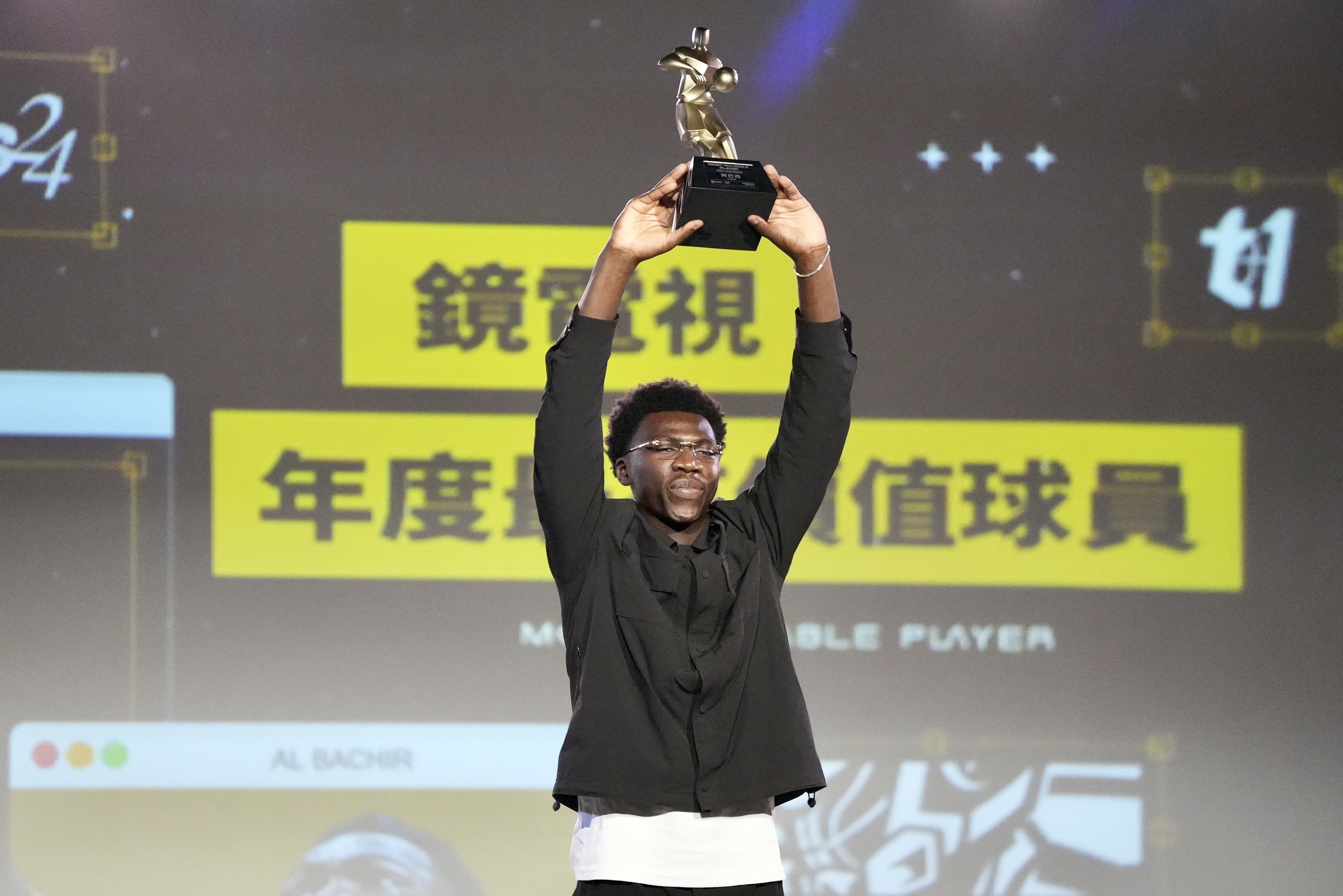 T1年度頒獎》阿巴西年度MVP 2連霸 「這不是我的極限！」 - TSNA體育新聞團隊