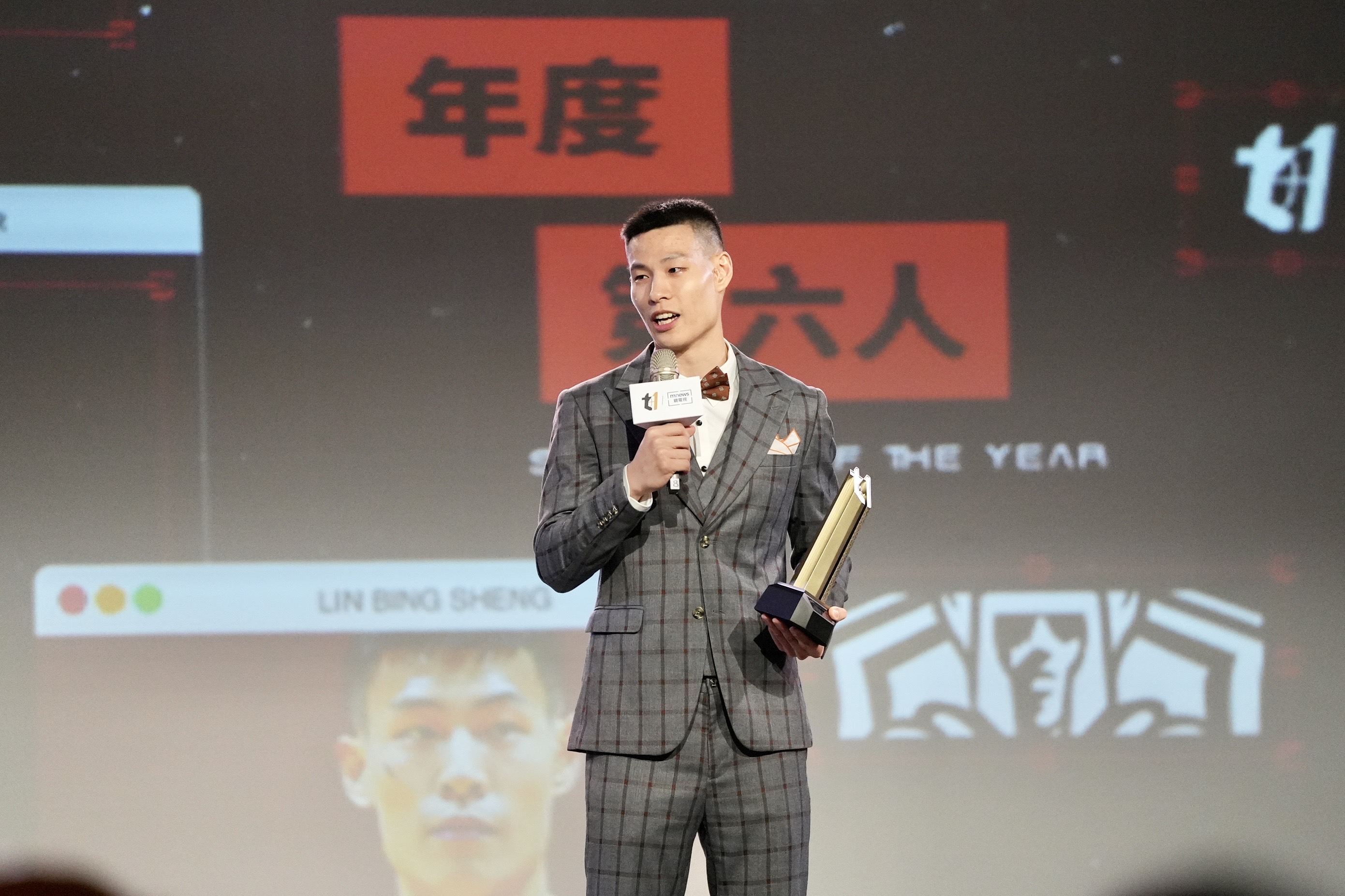 T1年度頒獎》得獎沒夠的一天 林秉聖目標是總冠軍賽MVP - TSNA體育新聞團隊