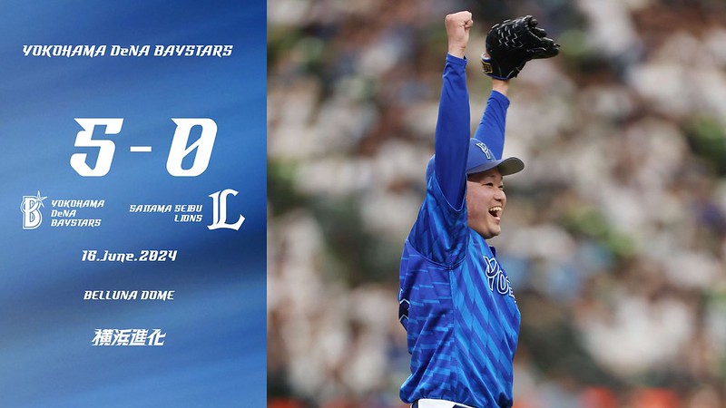 NPB》宋家豪13球完成任務 新人石田裕太郎第2場登板就無四死球完封 - TSNA體育新聞團隊