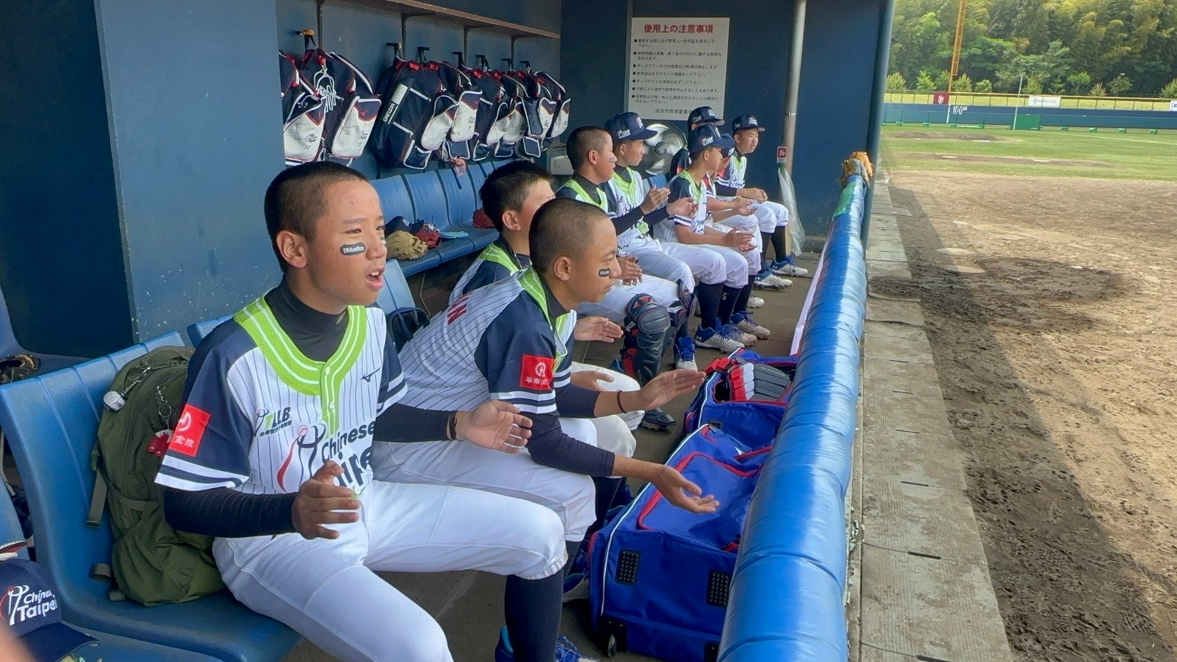 世界少棒聯盟50/70組亞太中東區 WHB搶下台灣首勝 - TSNA體育新聞團隊