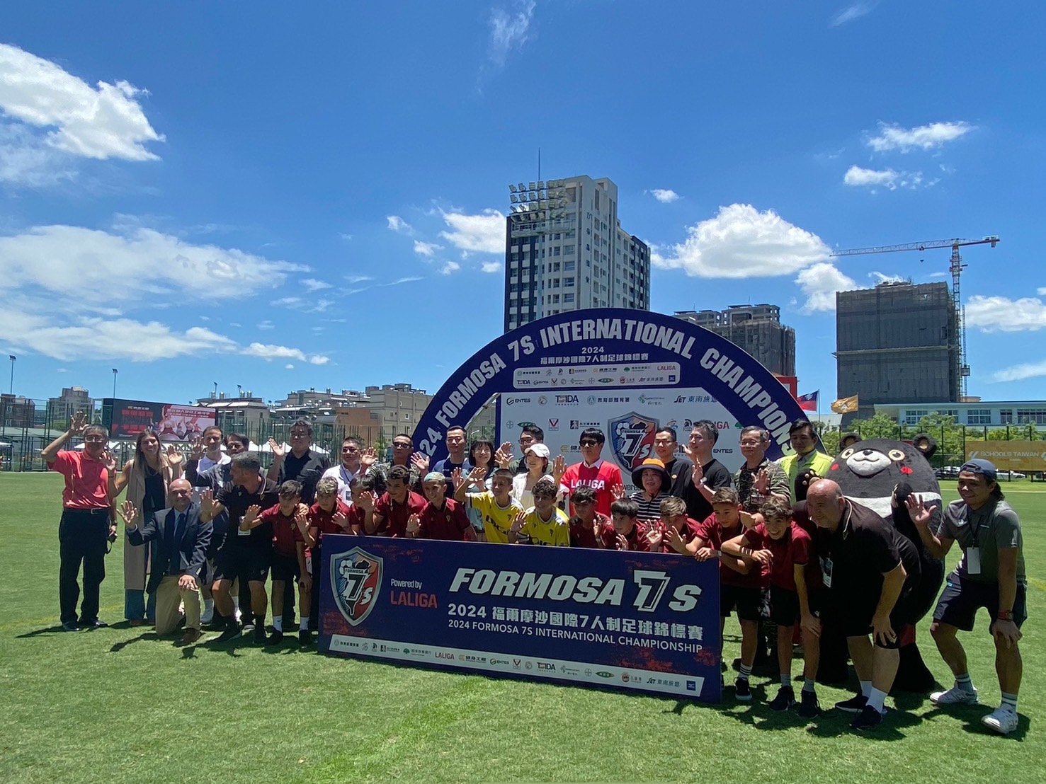 足球》福爾摩沙國際7人制足球賽高雄開踢 6千人齊聚 - TSNA體育新聞團隊