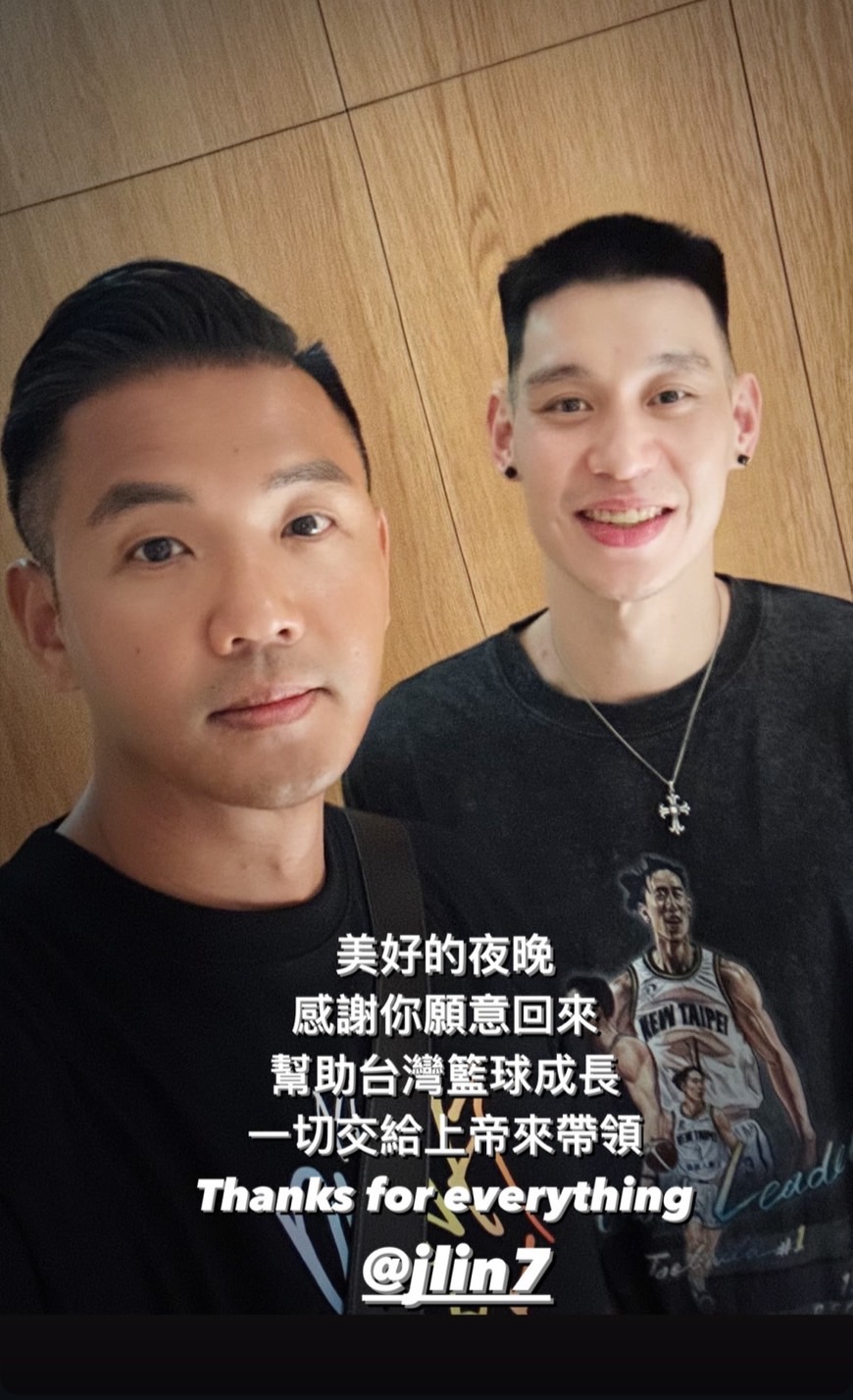 PLG》暗示林書豪回PLG？ 傳言甚至直指鋼鐵人 - TSNA體育新聞團隊