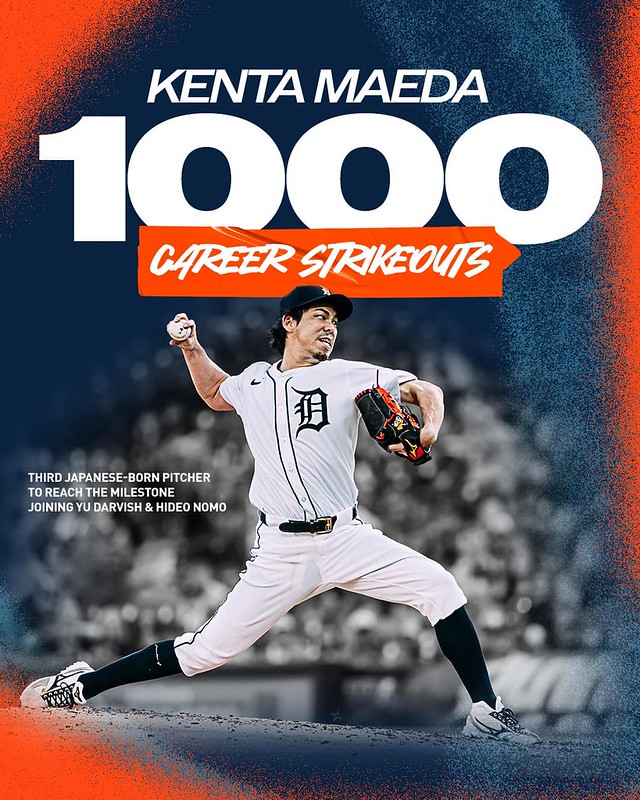 MLB》2年合約7.8億元到老虎沒有激勵條款 前田健太現在被打爆 - TSNA體育新聞團隊