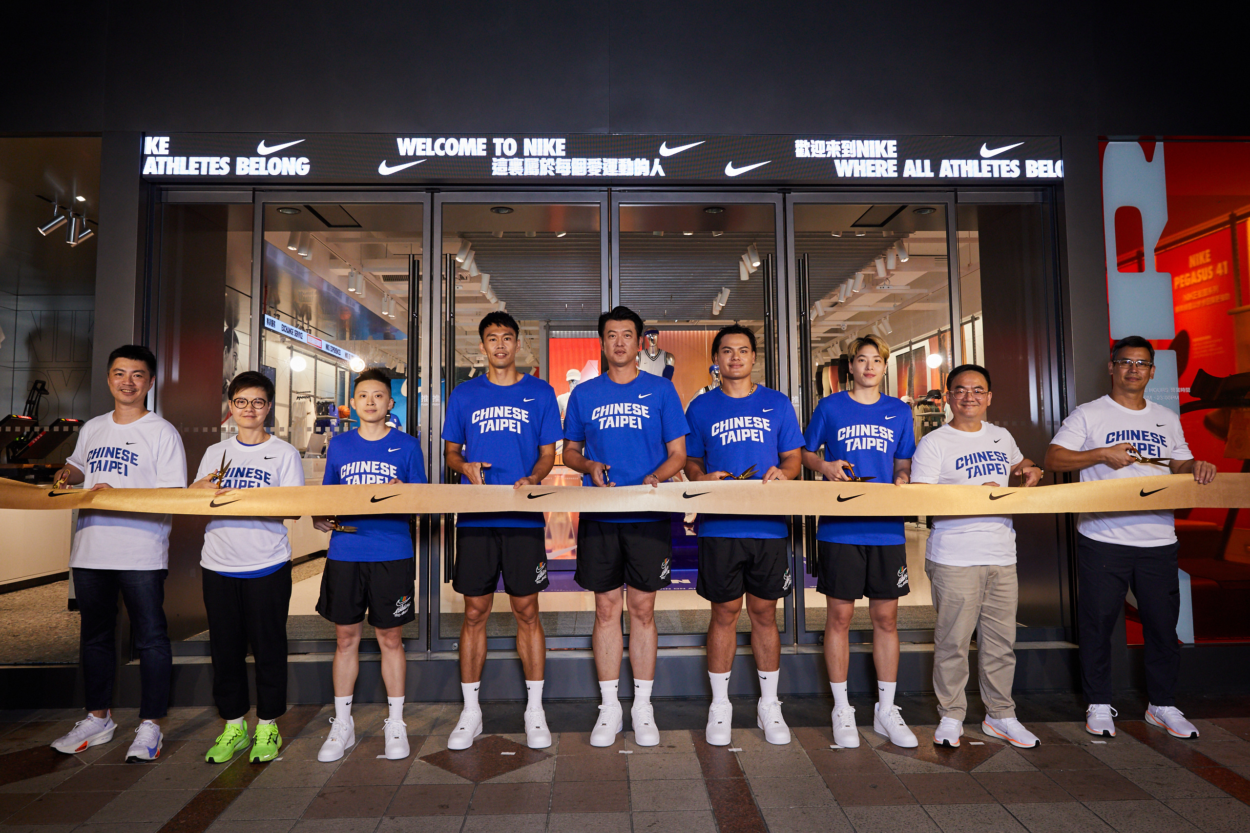 體壇》Nike中華隊新隊徽 融入護國神山中央山脈山陵線 - TSNA體育新聞團隊