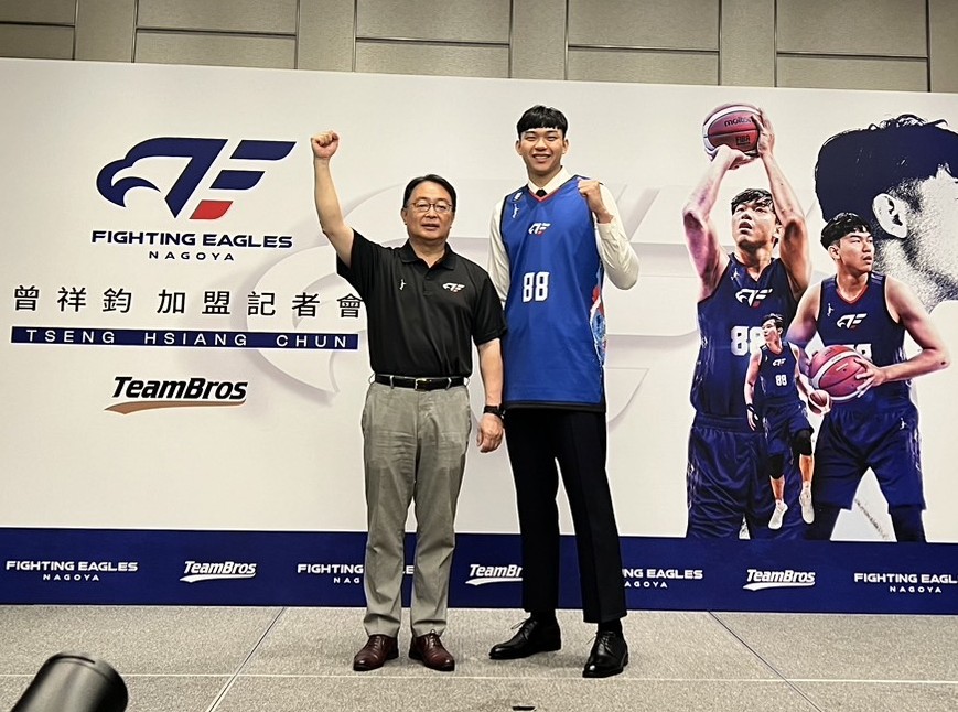 籃球》日職球團直接傳line招攬 曾祥鈞以為是詐騙 - TSNA體育新聞團隊