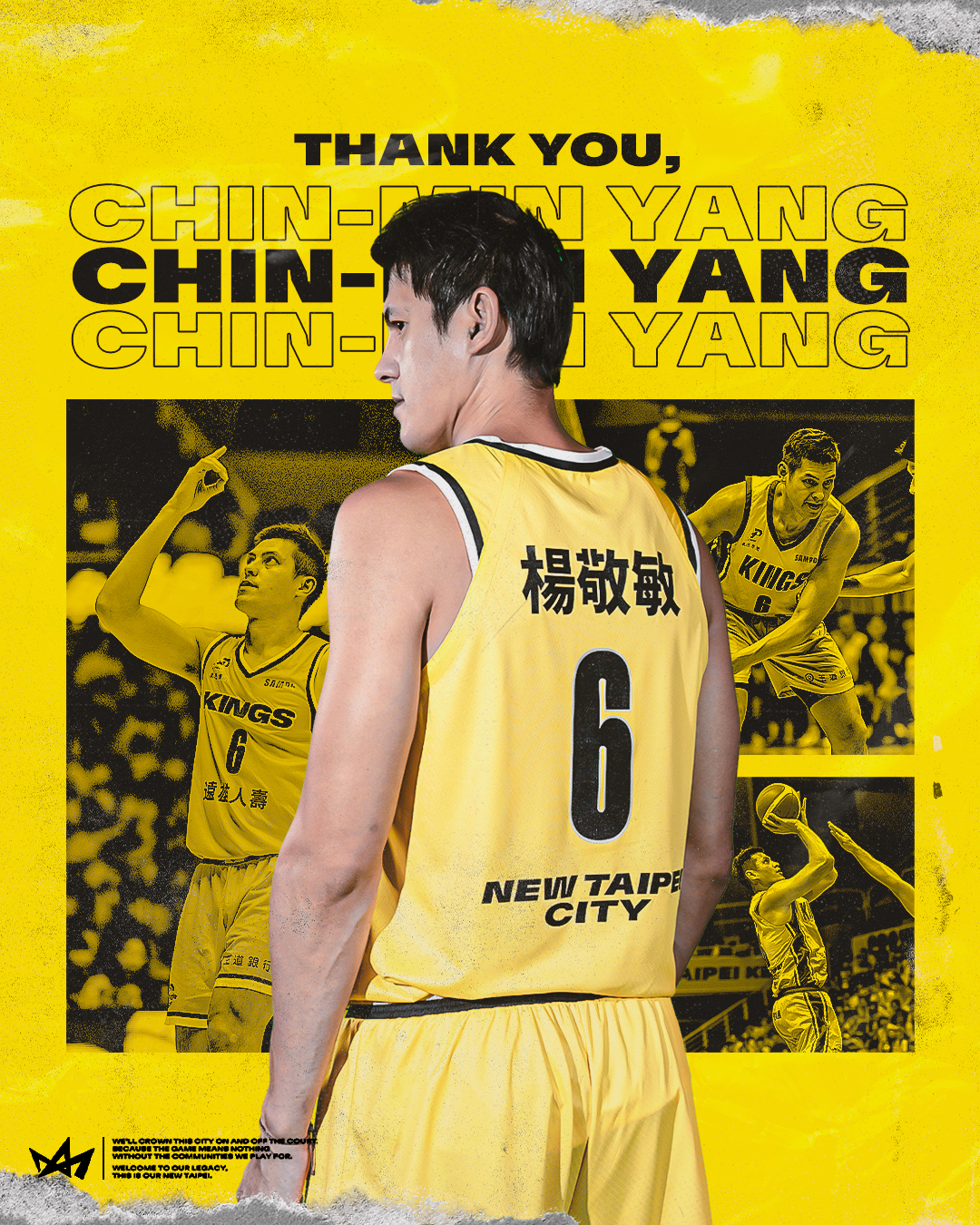 籃球/台灣職籃T1 League - TSNA體育新聞團隊