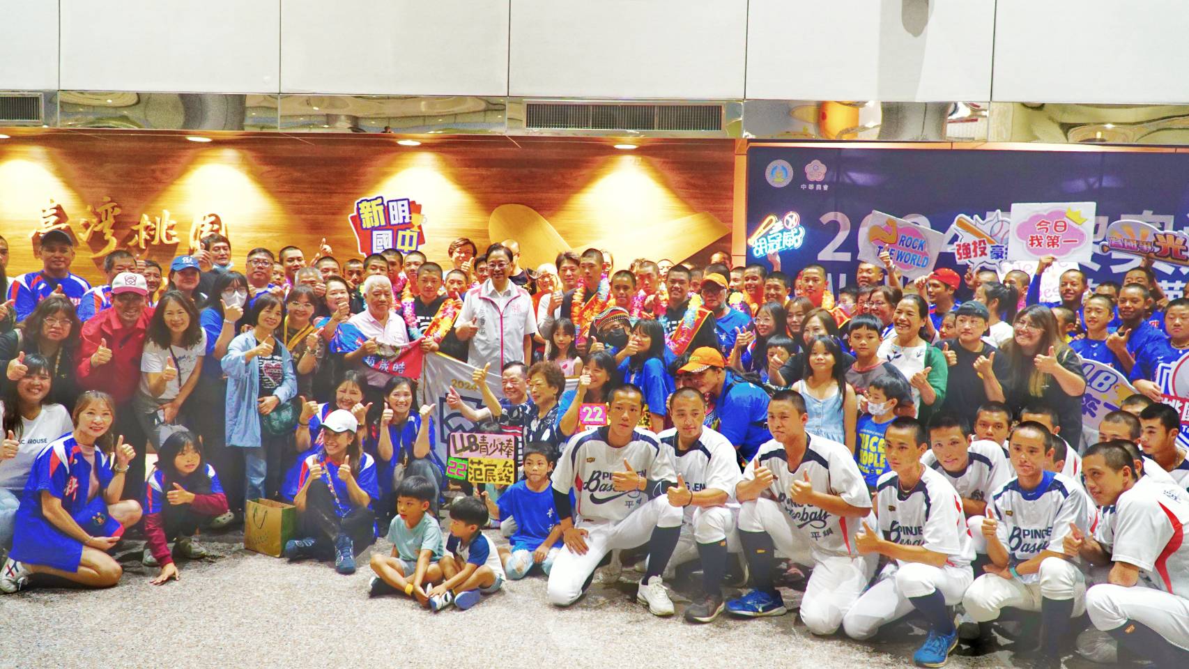 棒球》新明國中衛冕LLB次青少棒組 稱霸世界光榮返台 - TSNA體育新聞團隊