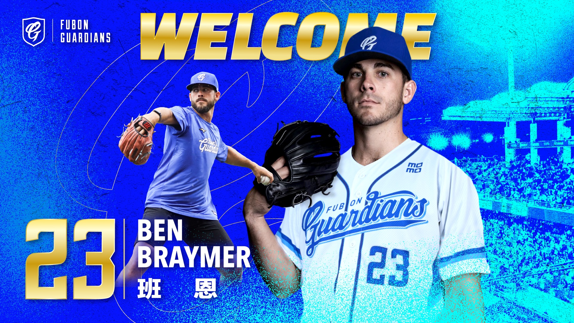 "MLB"的結果 - TSNA體育新聞團隊