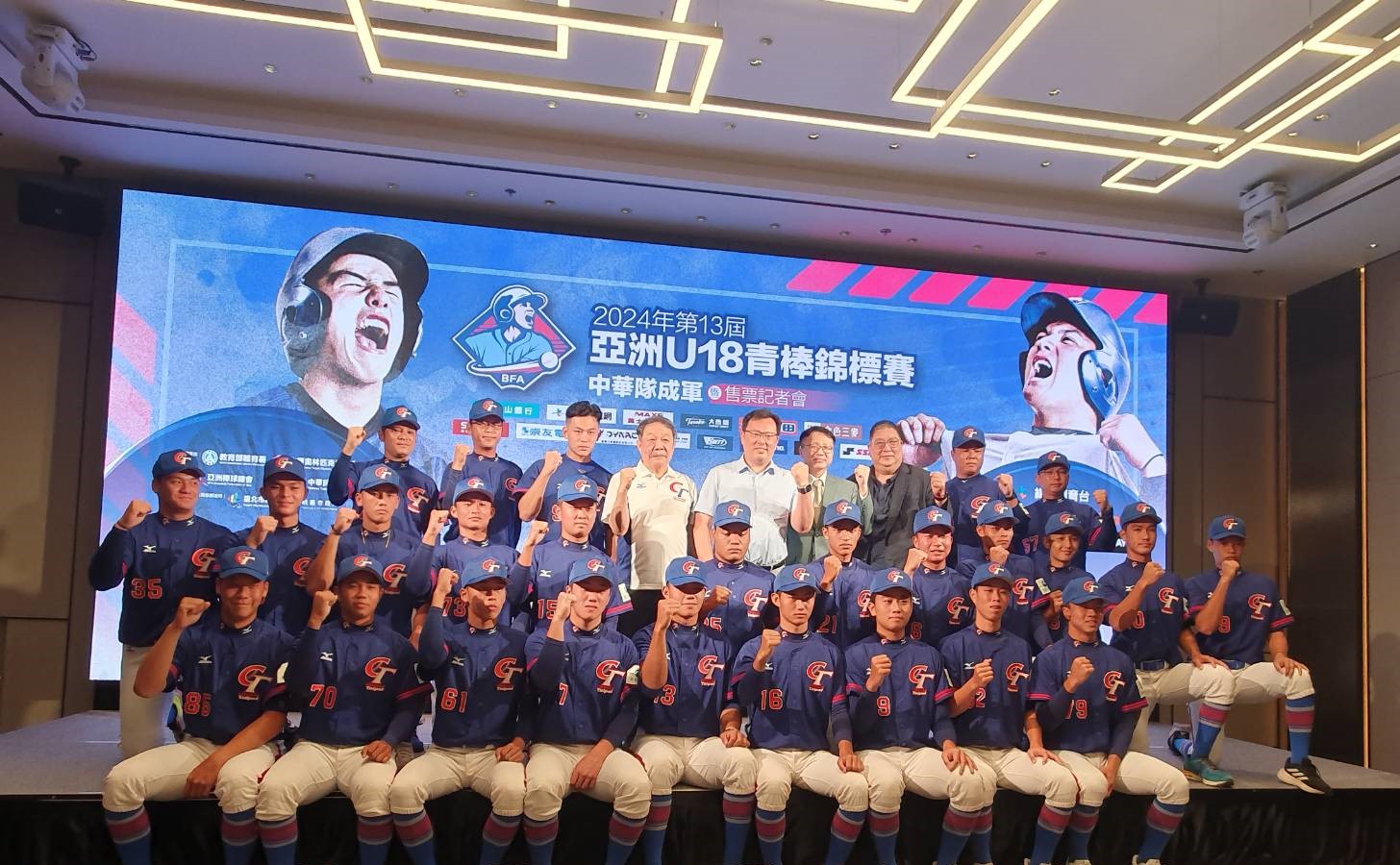 U18亞青》中華9/2天母登場 戴培峰勉學弟：不是學習、是競爭 - TSNA體育新聞團隊