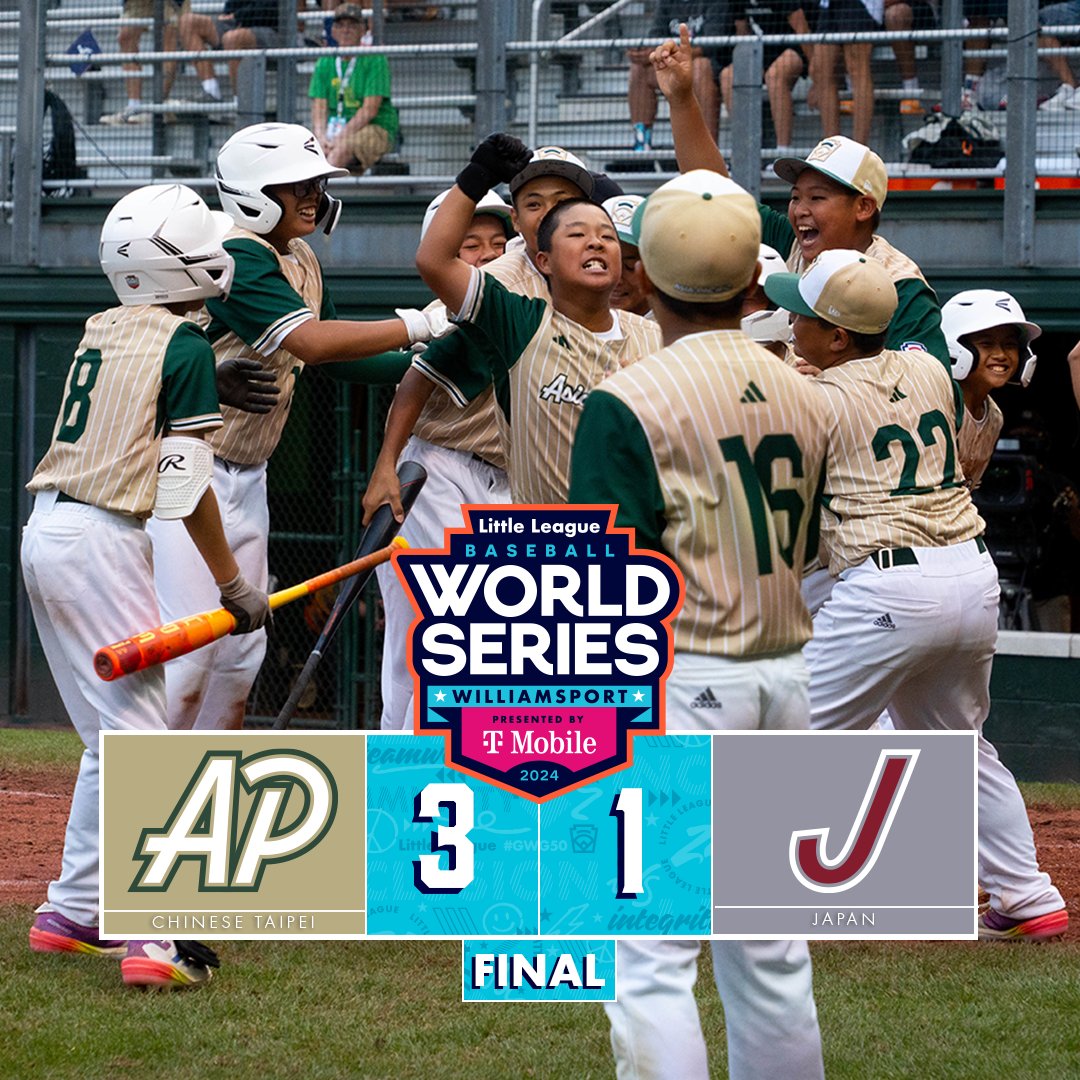 LLB》中華隊3投合力送11次三振3比1擊敗日本 前進國際組冠軍戰 - TSNA體育新聞團隊