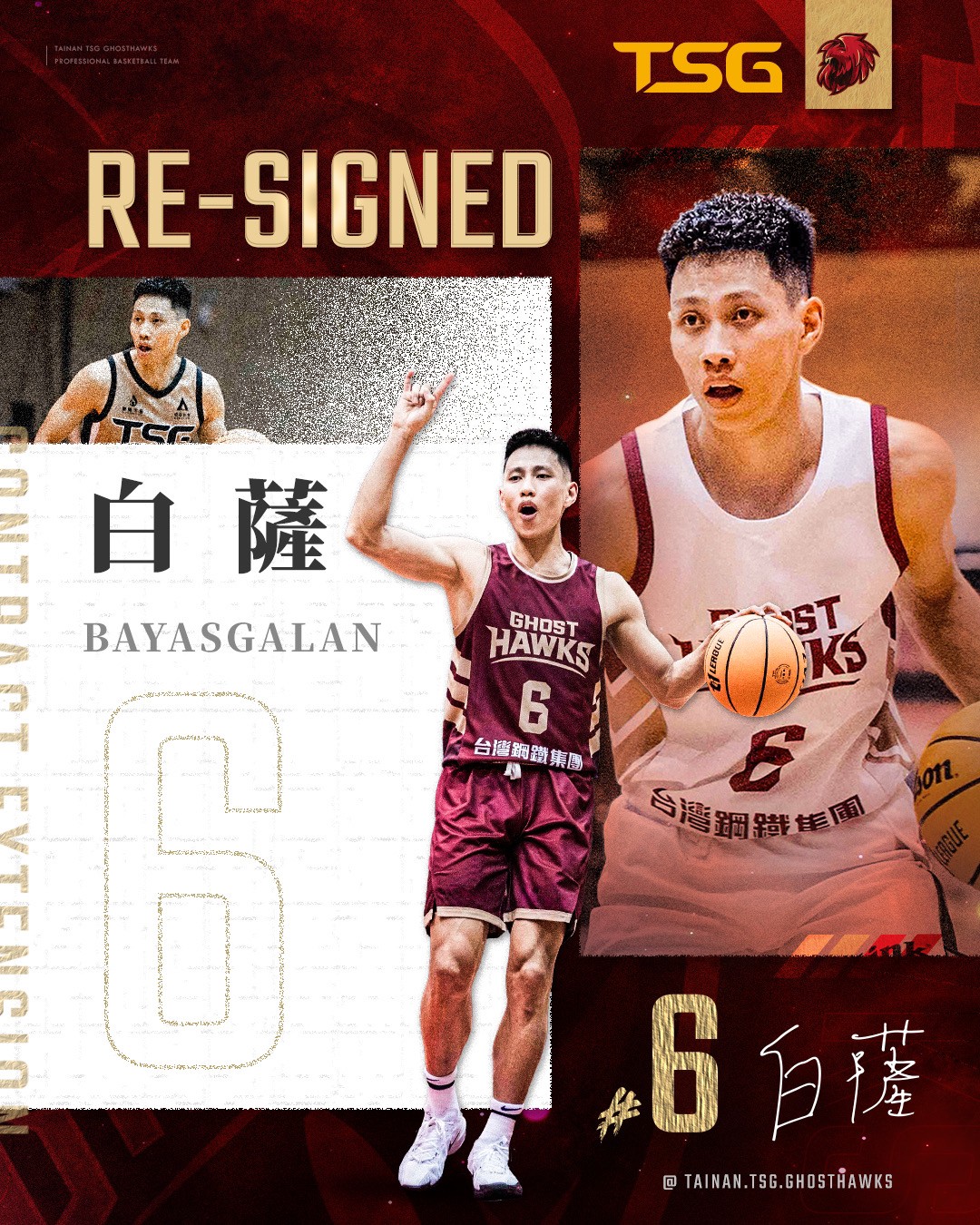 籃球/台灣職籃T1 League - TSNA體育新聞團隊