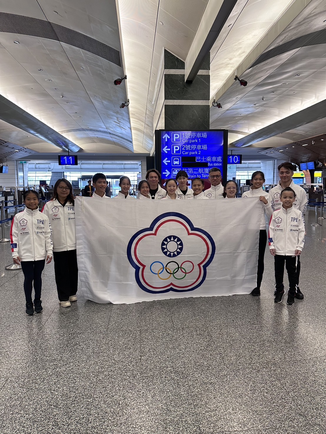 花式滑冰亞錦賽》中華隊11位台將征戰香港 盼突破上屆3金2銀2銅佳績 - TSNA體育新聞團隊