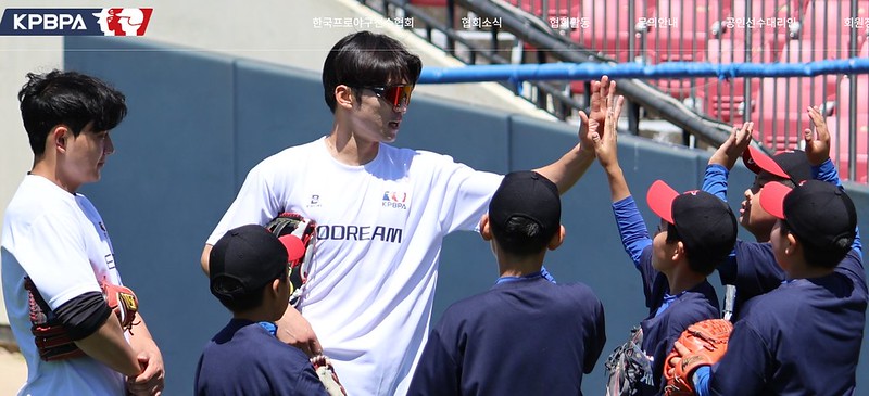 KBO》韓職新人有1/4沒有簽約金 球員工會由前輩提供支援計畫 - TSNA體育新聞團隊