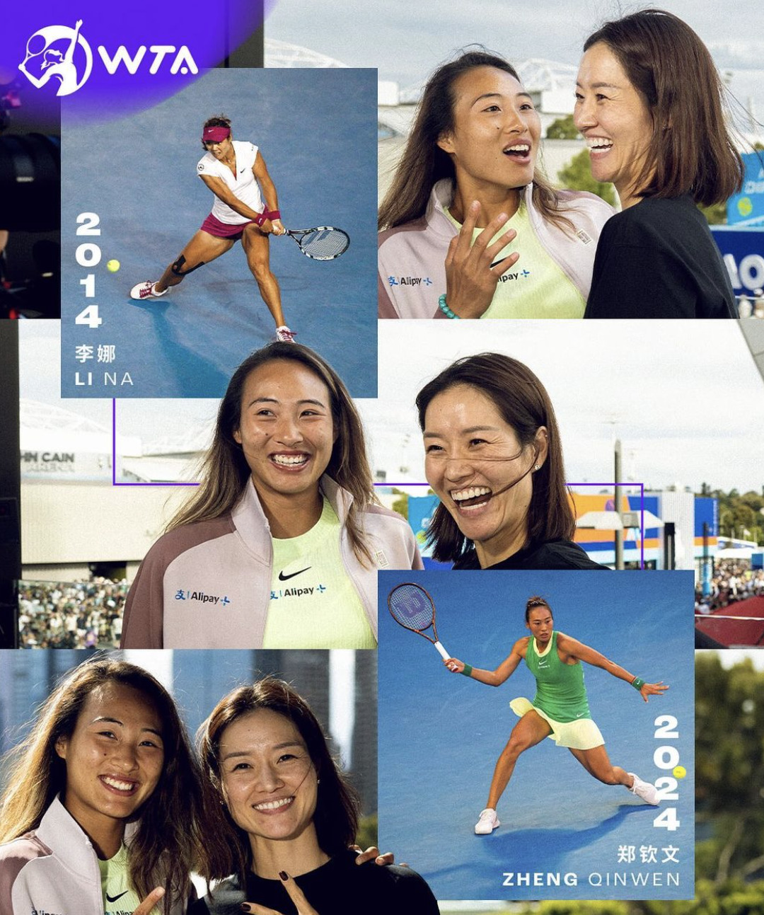 網球》退役名將李娜擔任香港網賽總監 每天跑9公里維持體態 - TSNA體育新聞團隊