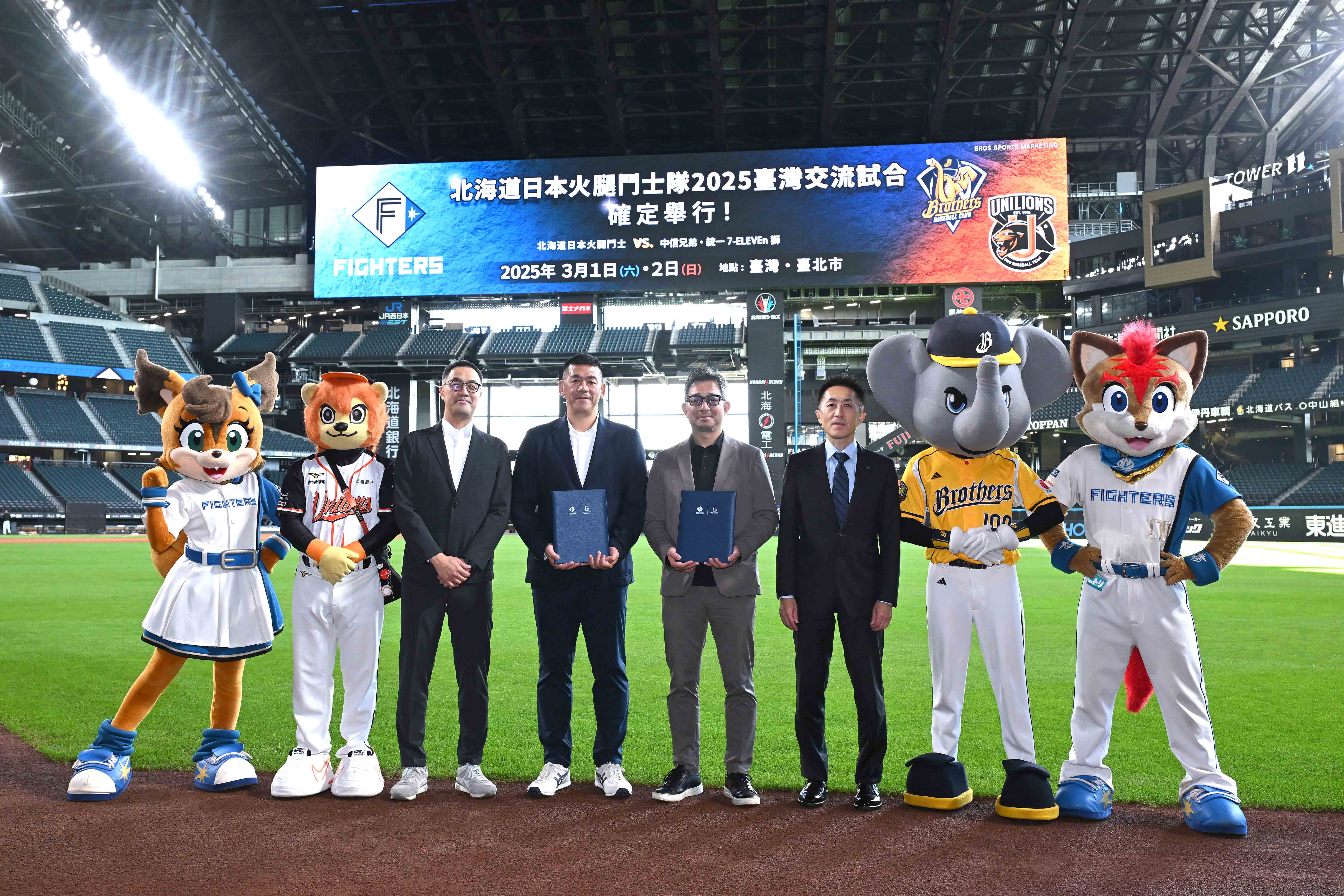 中職》日本火腿首度來台！ 2025春季與中信兄弟、統一獅打交流賽 - TSNA體育新聞團隊