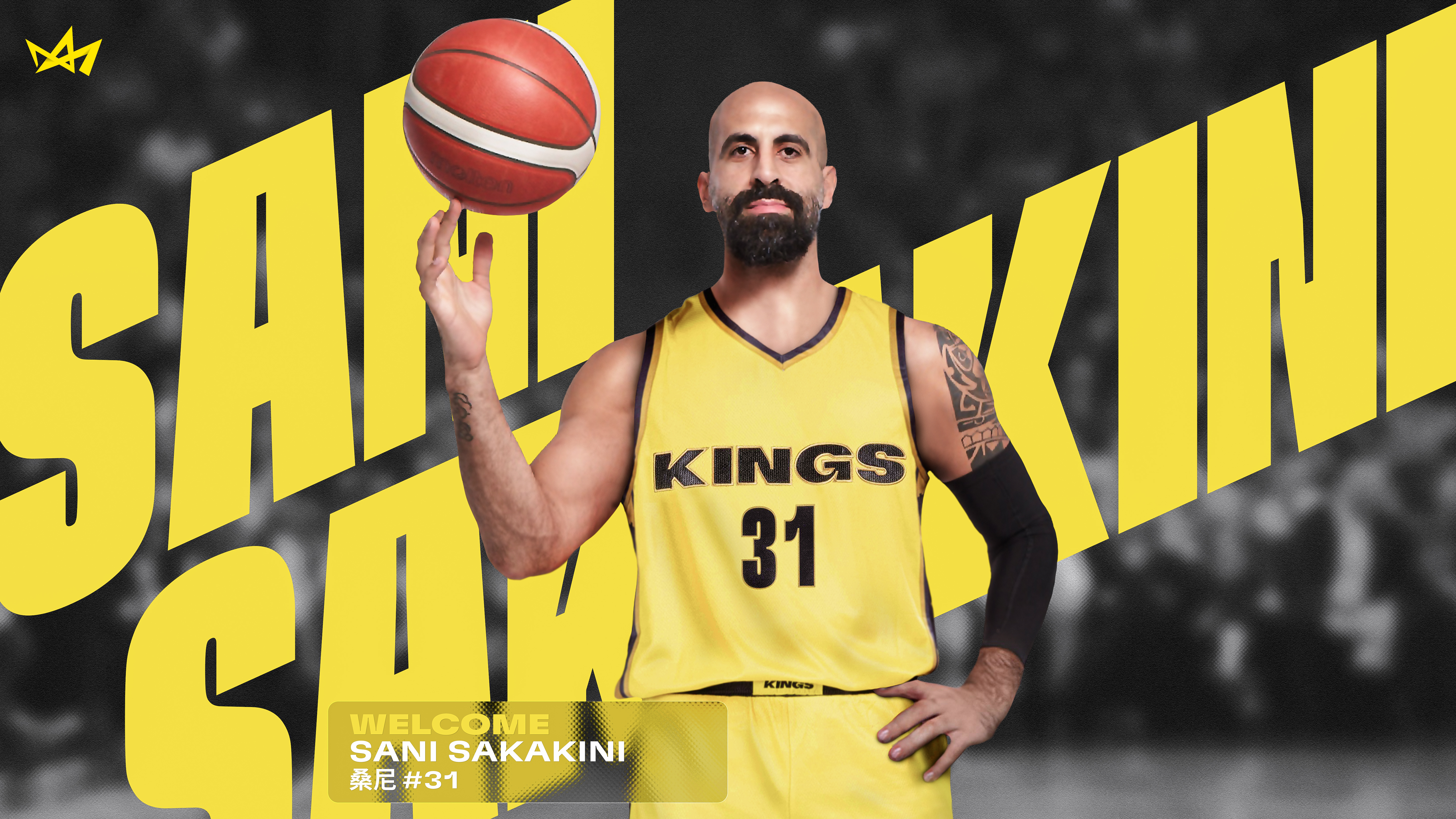 TPBL》國王簽36歲桑尼 當亞外打東超 - TSNA體育新聞團隊