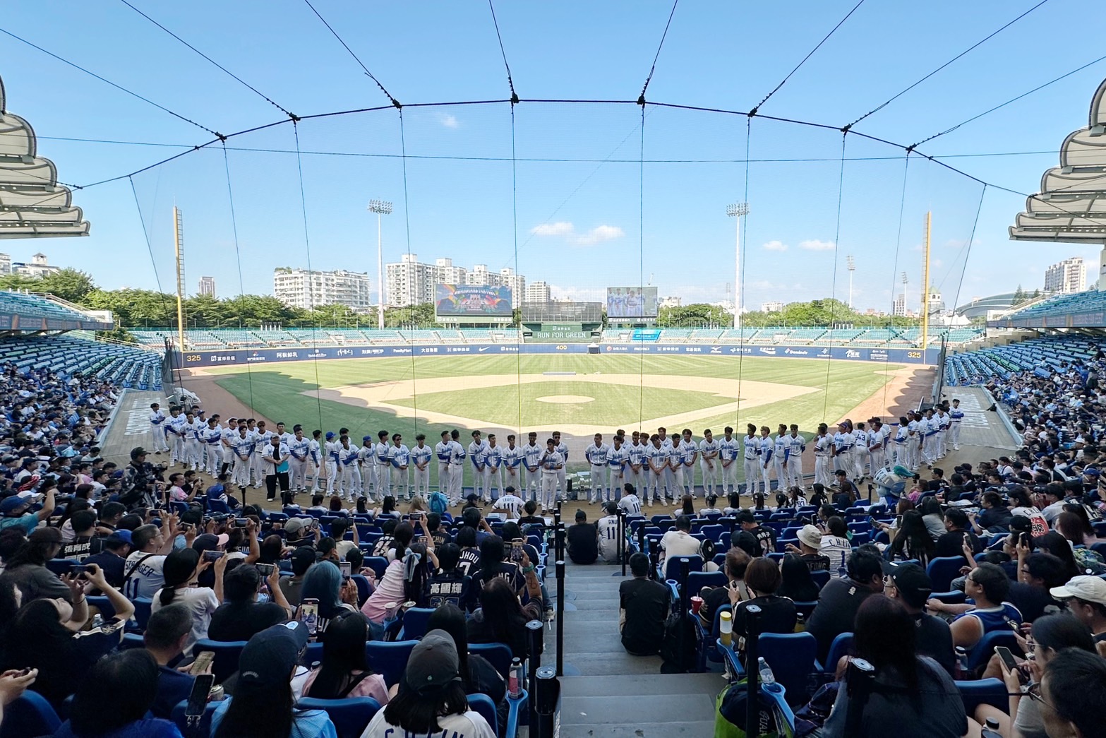 中職》小球迷被打中臉！左眉上方撕裂傷已進行縫合 針對骨裂情況進行開刀 - TSNA體育新聞團隊