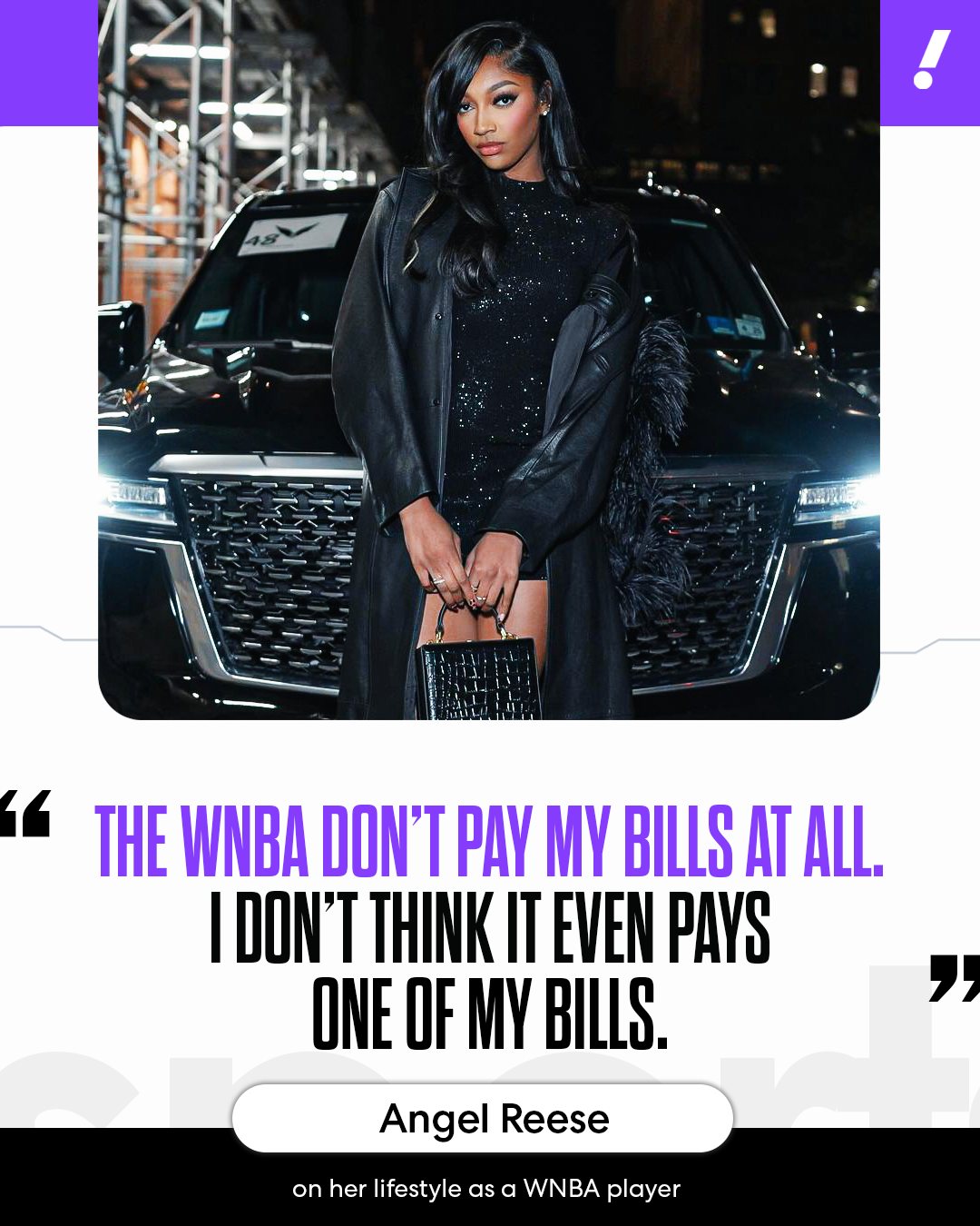 WNBA》球星爆料：根本無法僅靠年薪生活，付租金都不夠 - TSNA體育新聞團隊