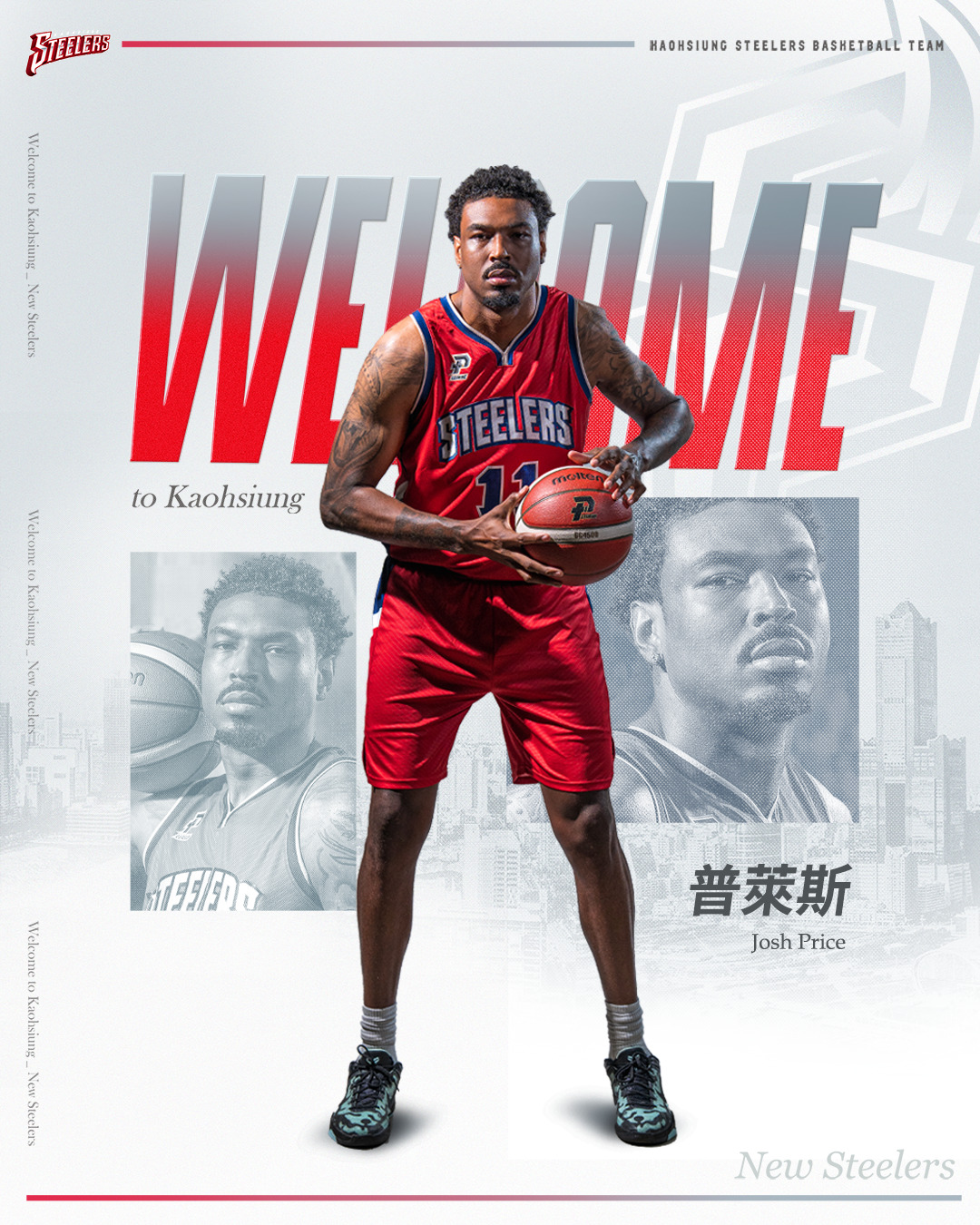 PLG》鋼鐵人新洋將普萊斯擅長身體碰撞 波蘭聯賽場均20.4分 - TSNA體育新聞團隊