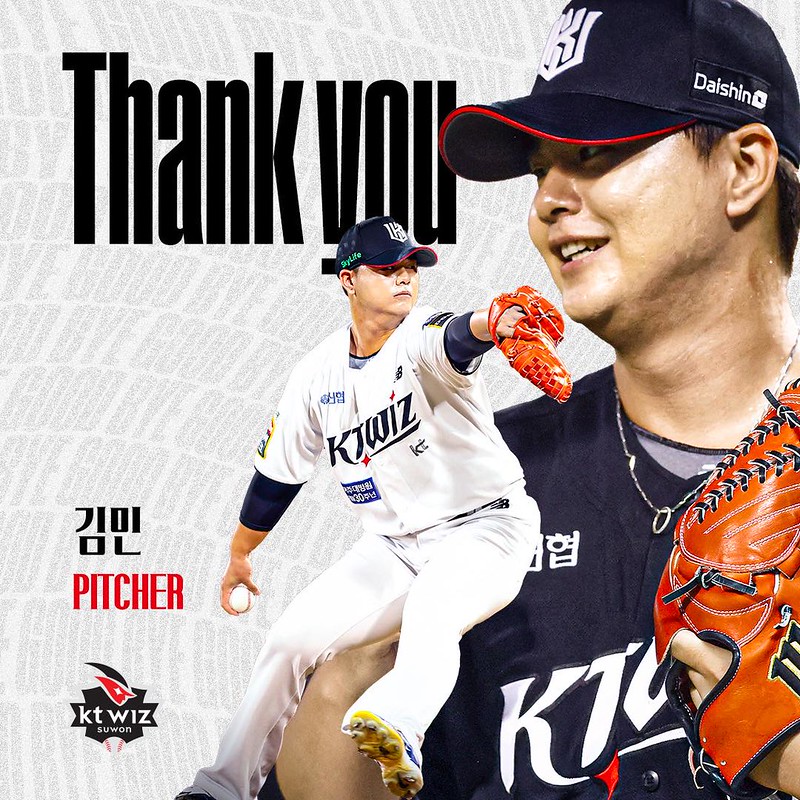 KBO》季後賽結束才3天 韓國職棒就球員交易 - TSNA體育新聞團隊