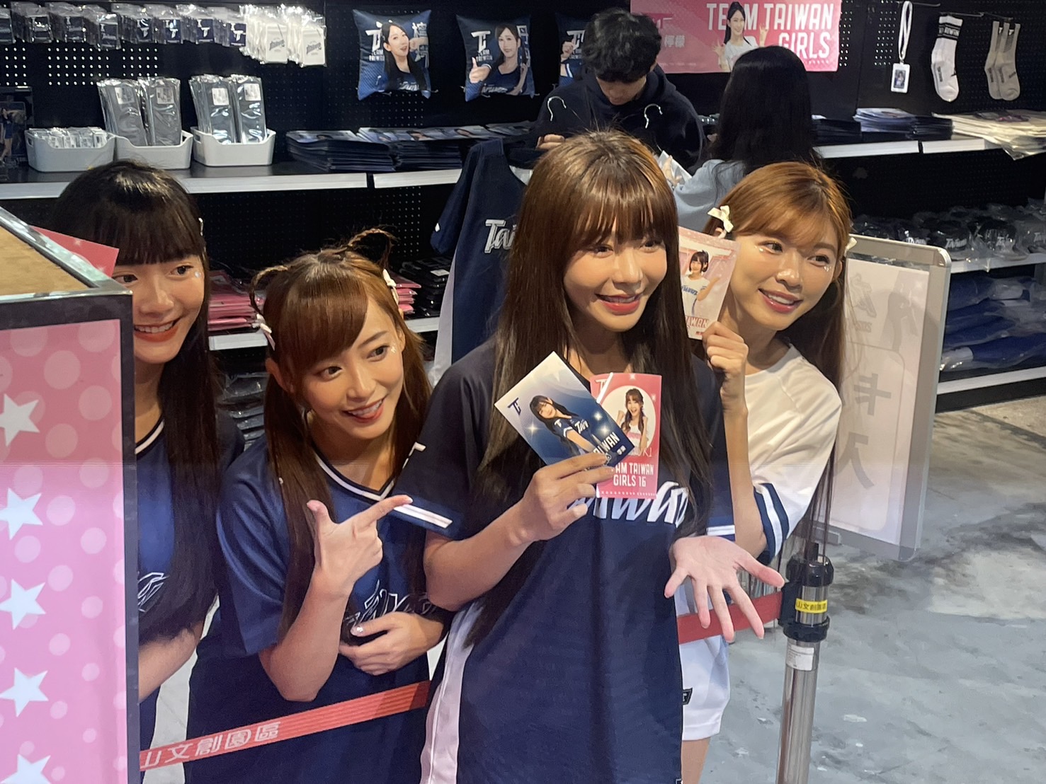 12強賽》台捷大戰賽前亮點！ 2024 TEAM TAIWAN 期間限定店登場 - TSNA體育新聞團隊