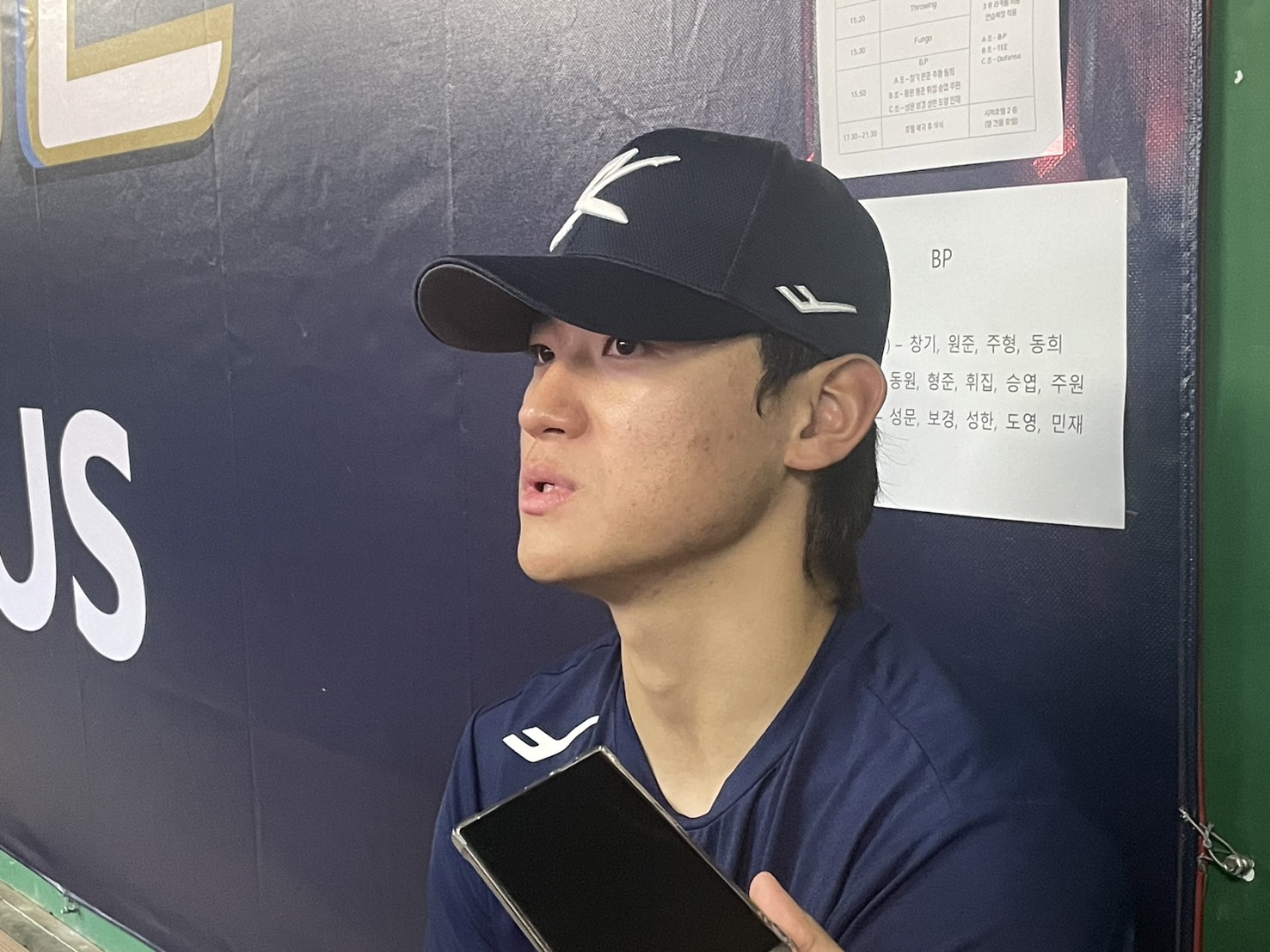 12強賽》不能小看投手！ 金倒永對中華隊王志煊印象深刻 - TSNA體育新聞團隊