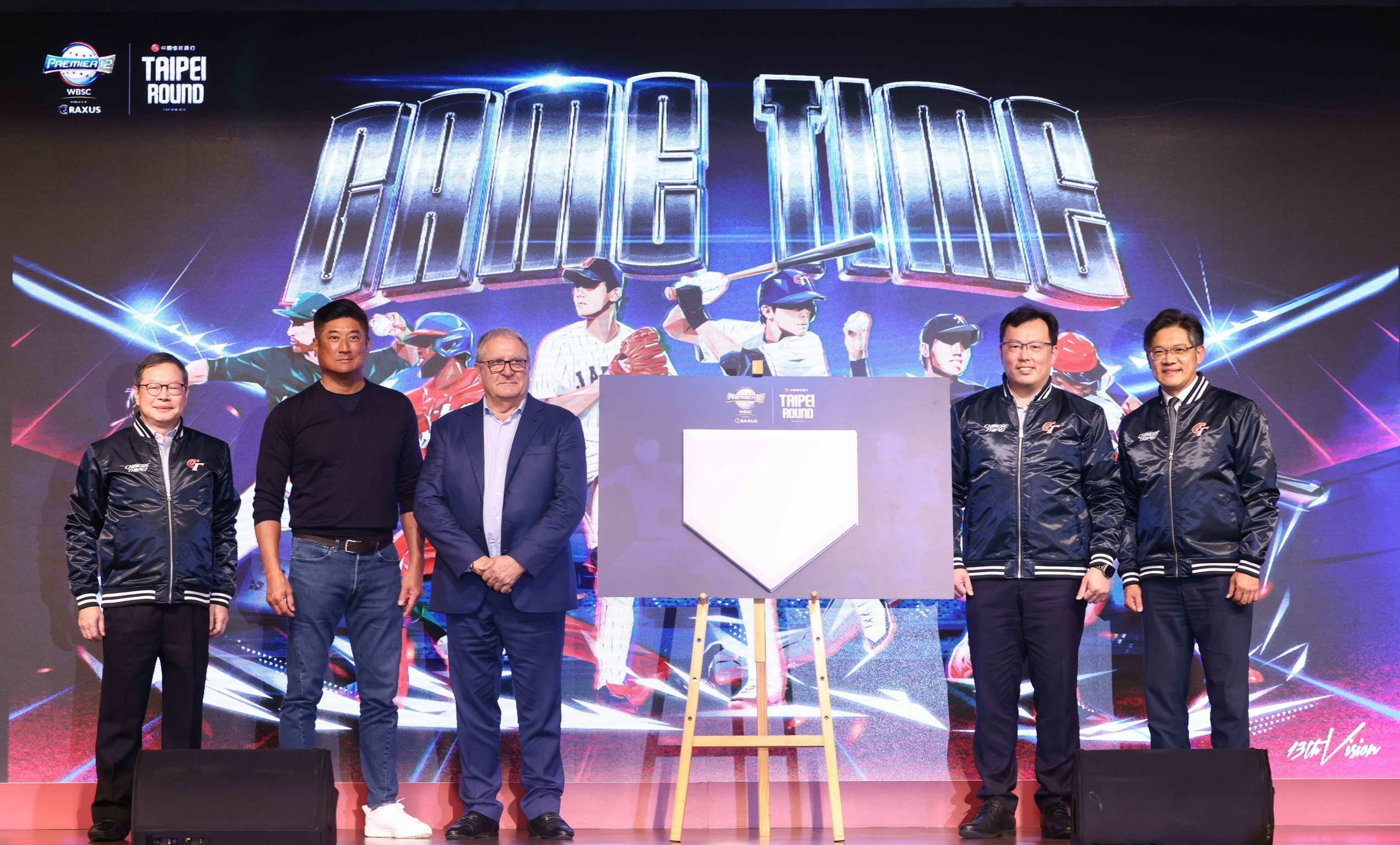 12強賽》挺中華隊拚晉級 中信兄弟8位教練及球員出征 - TSNA體育新聞團隊