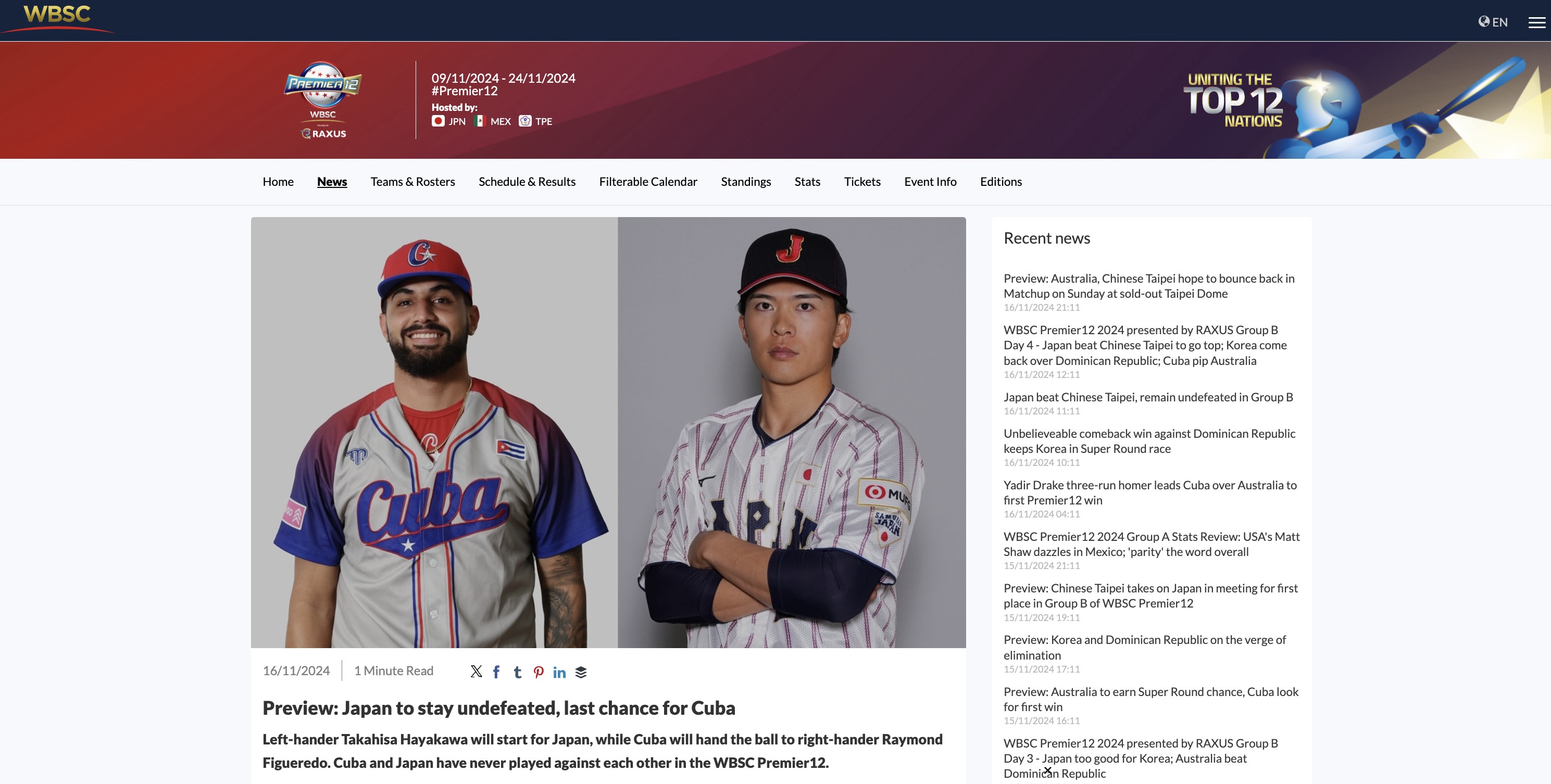 12強賽》古巴最後一搏 將和日本首度在12強賽交手 - TSNA體育新聞團隊