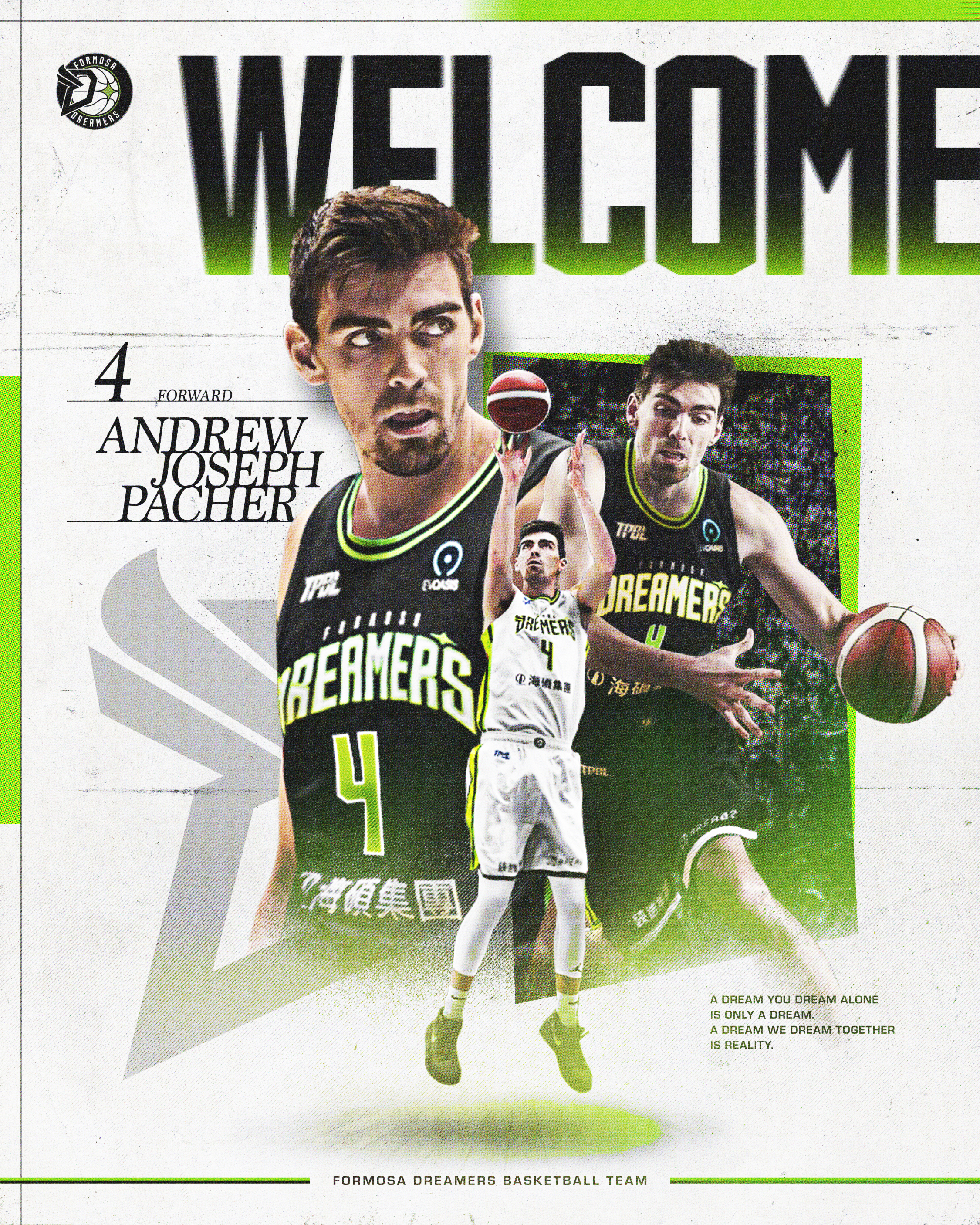 TPBL》杰倫楊大力推薦 夢想家新洋將帕奇爾加盟 - TSNA體育新聞團隊