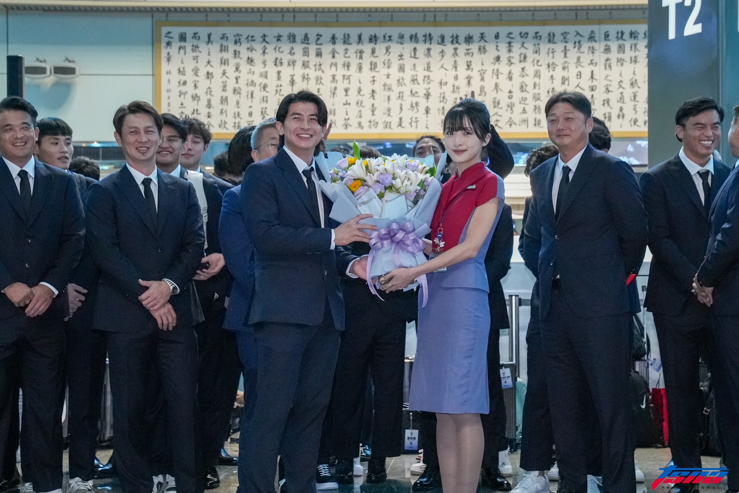 12強賽》中華隊跟日、澳包機飛東京 估破千台灣球迷緊急飛日加油 - TSNA體育新聞團隊