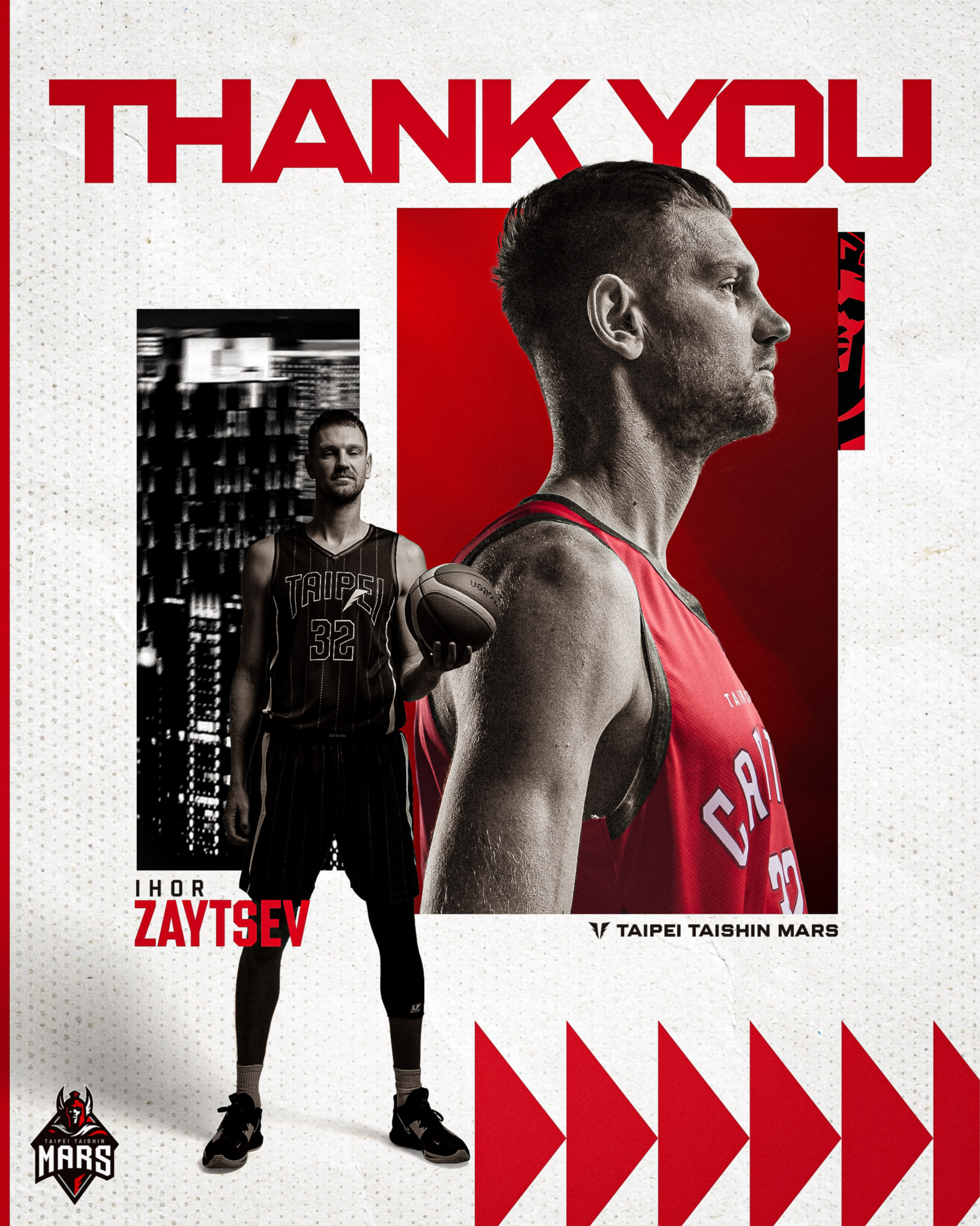 TPBL》未符合預期 台新和塞瑟夫「分手」 - TSNA體育新聞團隊