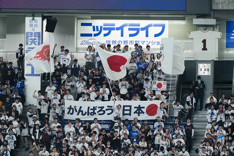 12強賽》小園海斗3長打、雙響砲7打點痛擊美國 日本隊6戰第3次16K - TSNA體育新聞團隊