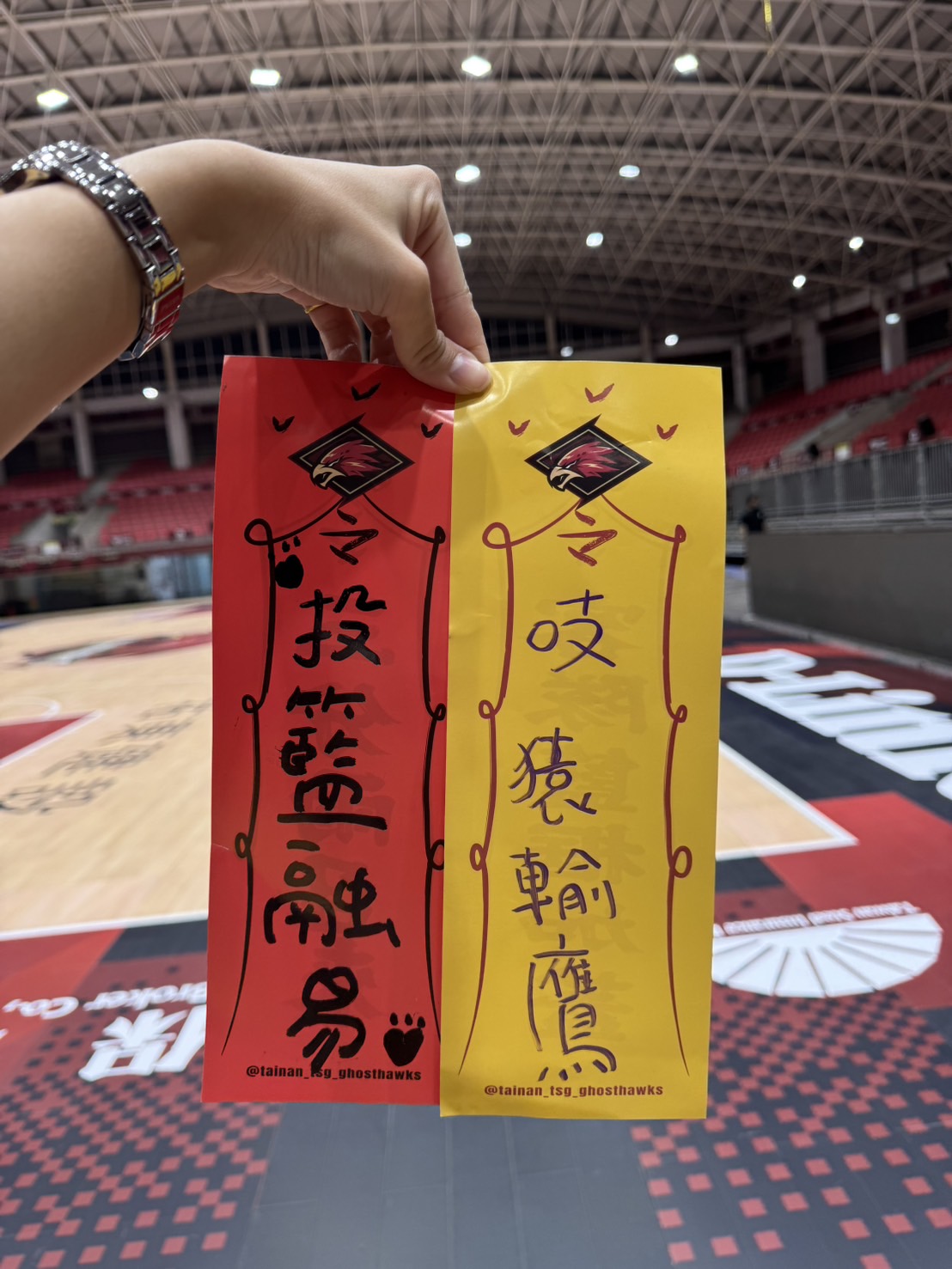 PLG》成大主場開箱上座率9成9 獵鷹應援「符咒」有巧思 - TSNA體育新聞團隊