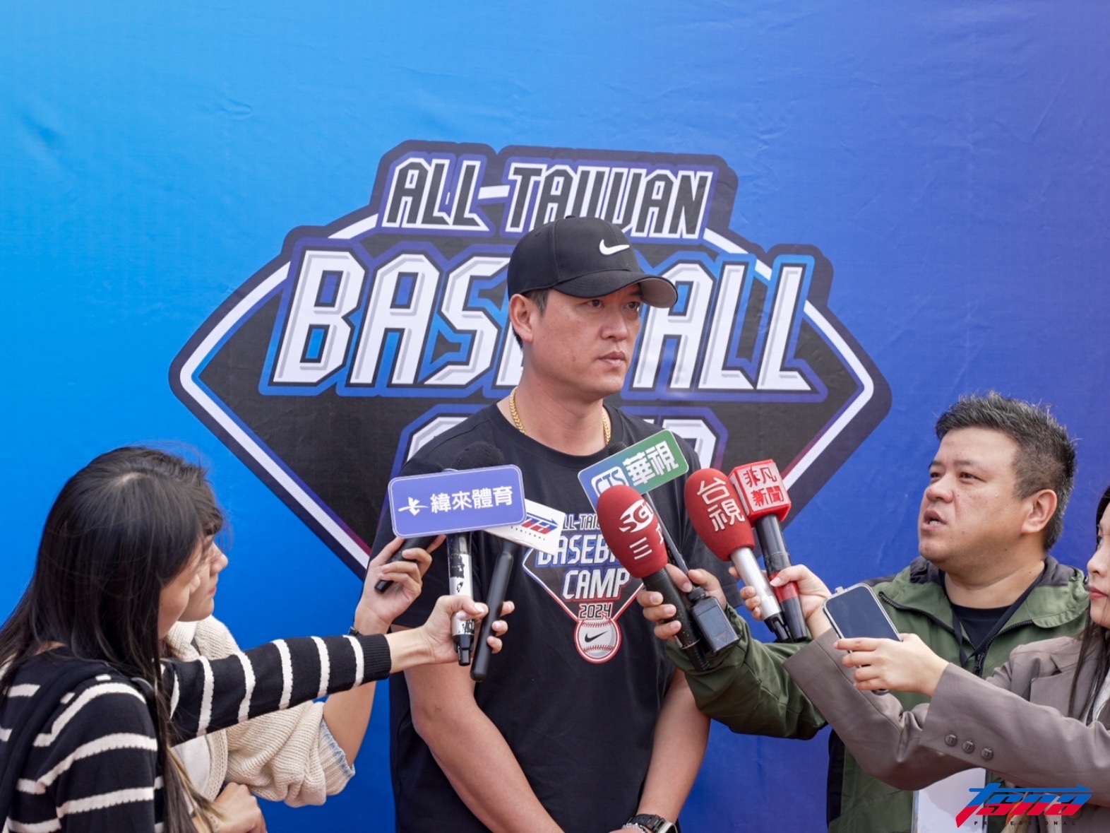 NIKE訓練營》王建民將再進經典賽資格賽教練團 看年輕選手：成長速度很快 - TSNA體育新聞團隊