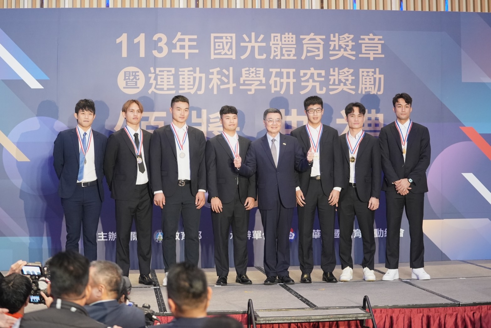 國光獎章頒獎》12強教練團獎金已修改提案 改發600萬獎金 - TSNA體育新聞團隊