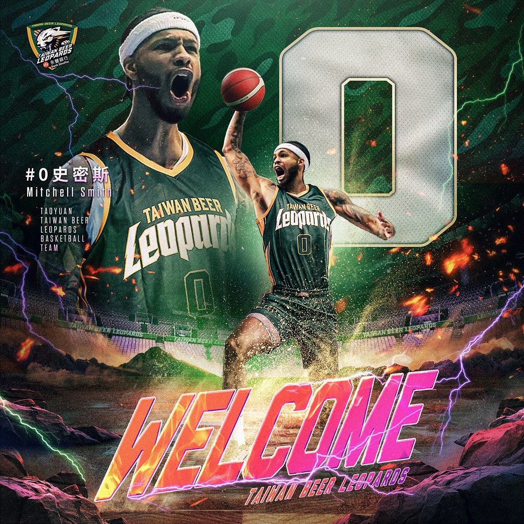 TPBL》Rose還沒來 208公分前鋒史密斯先加盟台啤雲豹 - TSNA體育新聞團隊