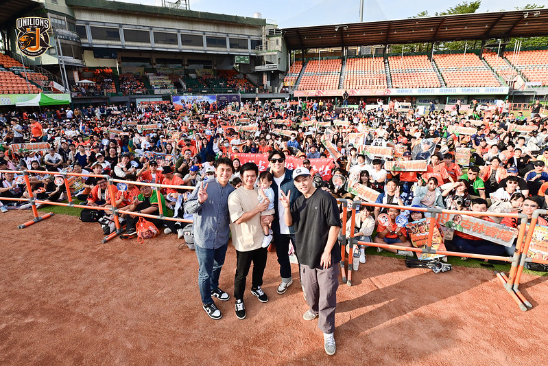 統一獅》古林睿煬最後一場猛獅活動近2000人進場 門票收入做公益 - TSNA體育新聞團隊
