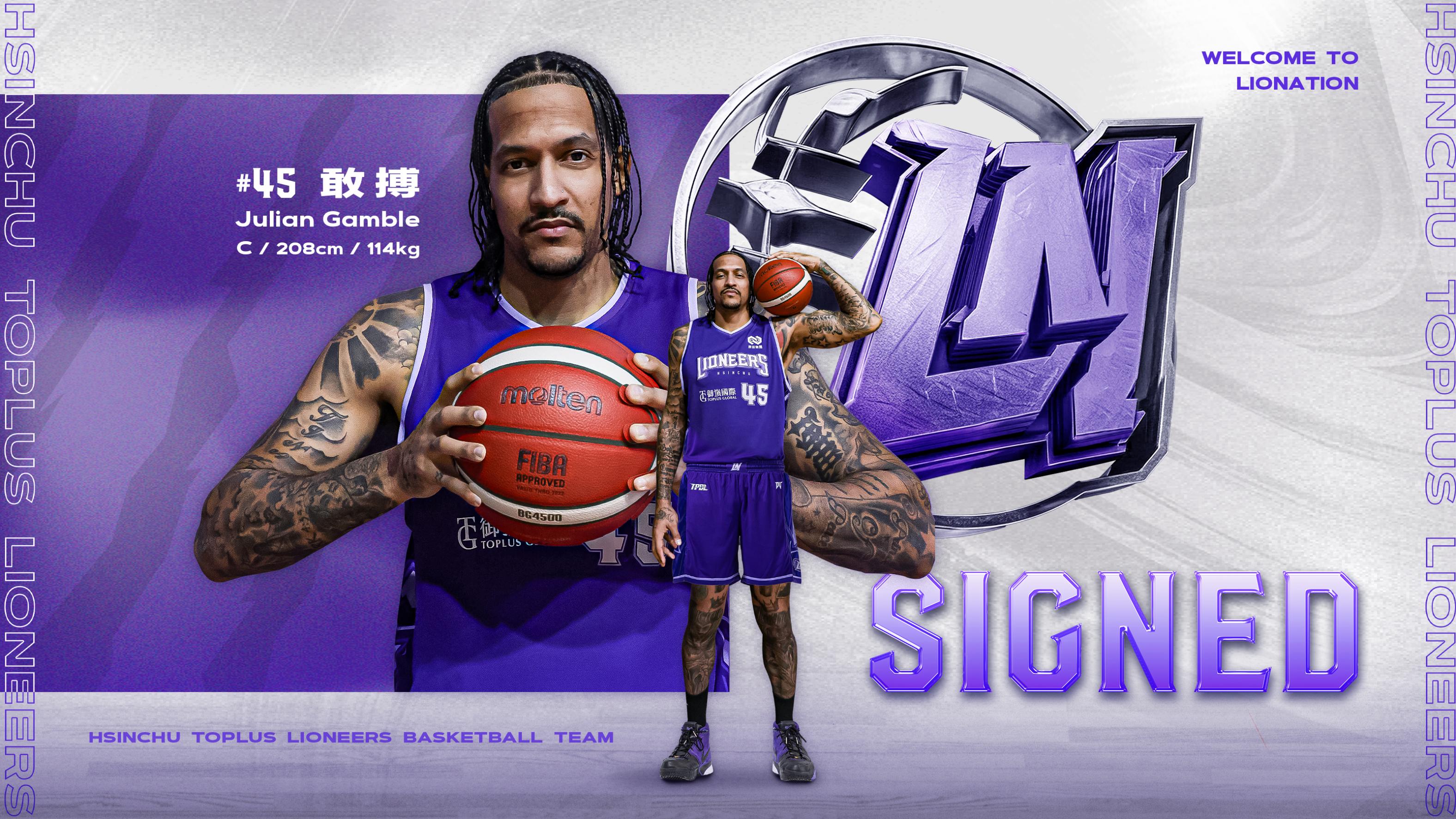 TPBL》攻城獅新洋將敢搏 「我非常喜歡這個名字」 - TSNA體育新聞團隊