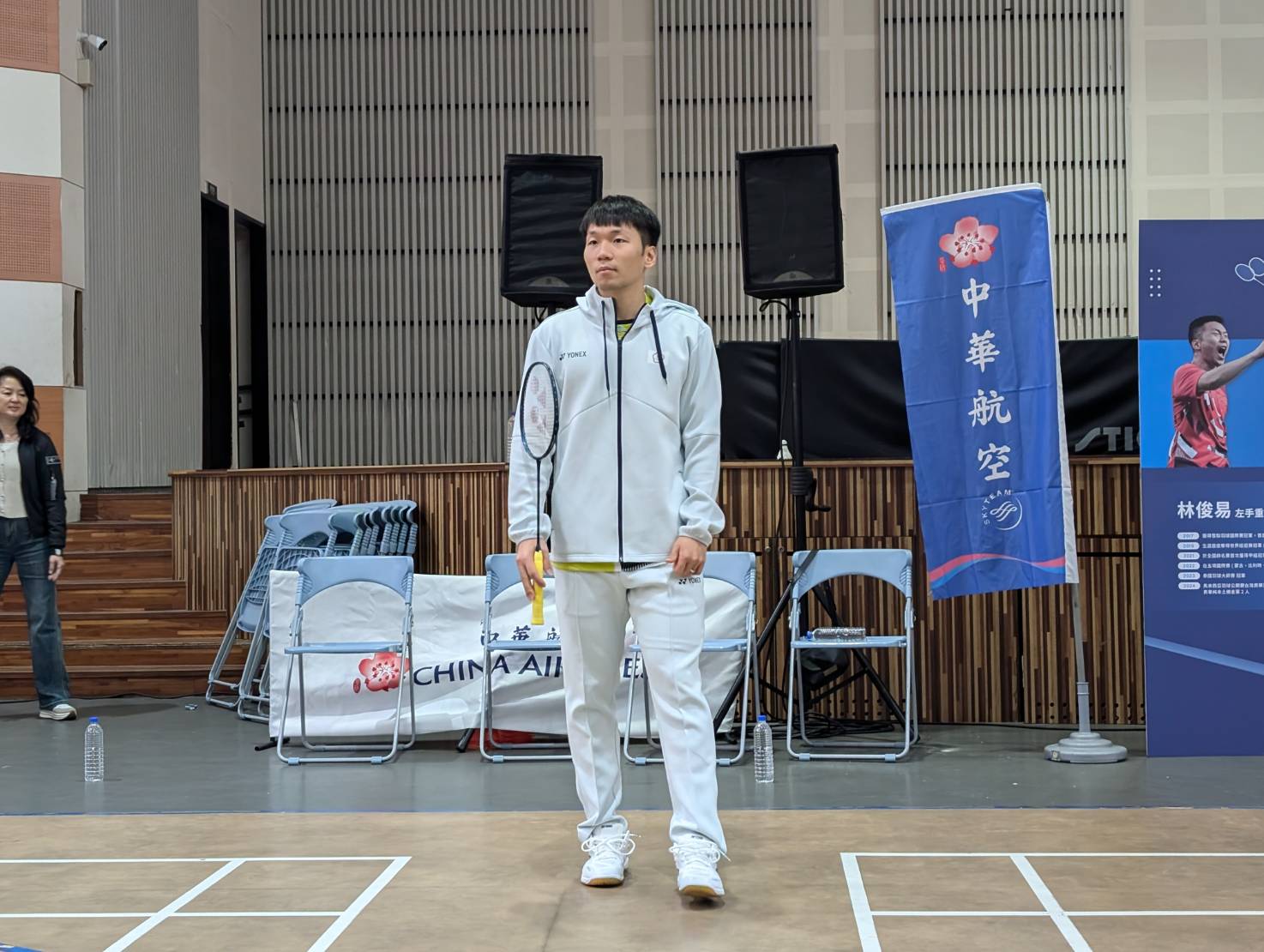 羽球》曾因升不上甲組想放棄 李洋因堅持生涯多了11年 - TSNA體育新聞團隊