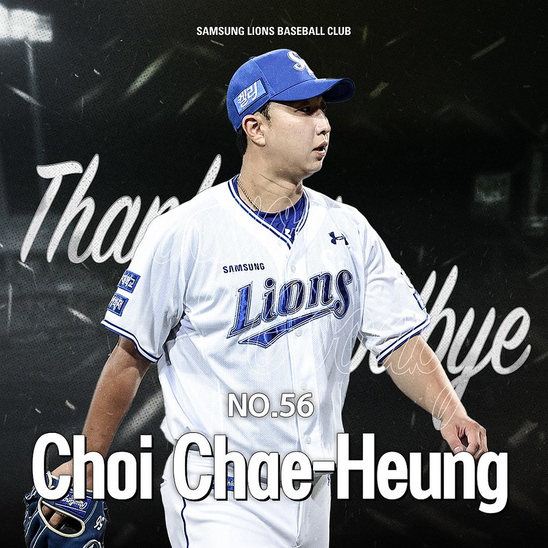 KBO》FA宣告20人有15人簽約 已有6人轉隊 - TSNA體育新聞團隊