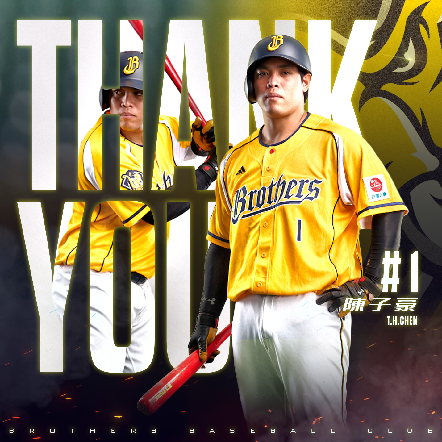 中信兄弟》Thank You！ 「1號重砲」陳子豪正式離隊 - TSNA體育新聞團隊